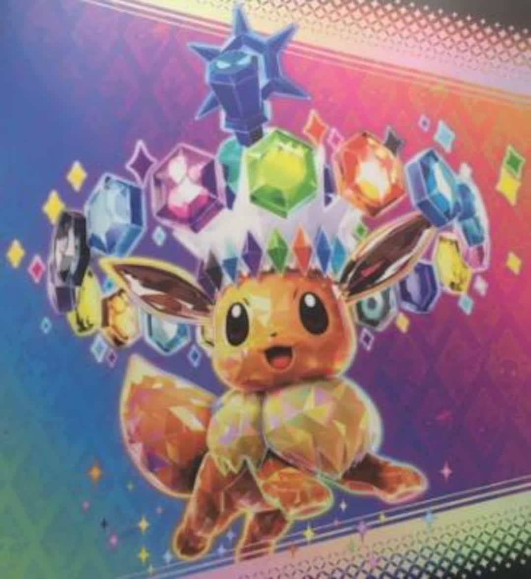Prismatic Evolutions Checklist for Tracking Pokémon Cards - LIKE: Evee ...
