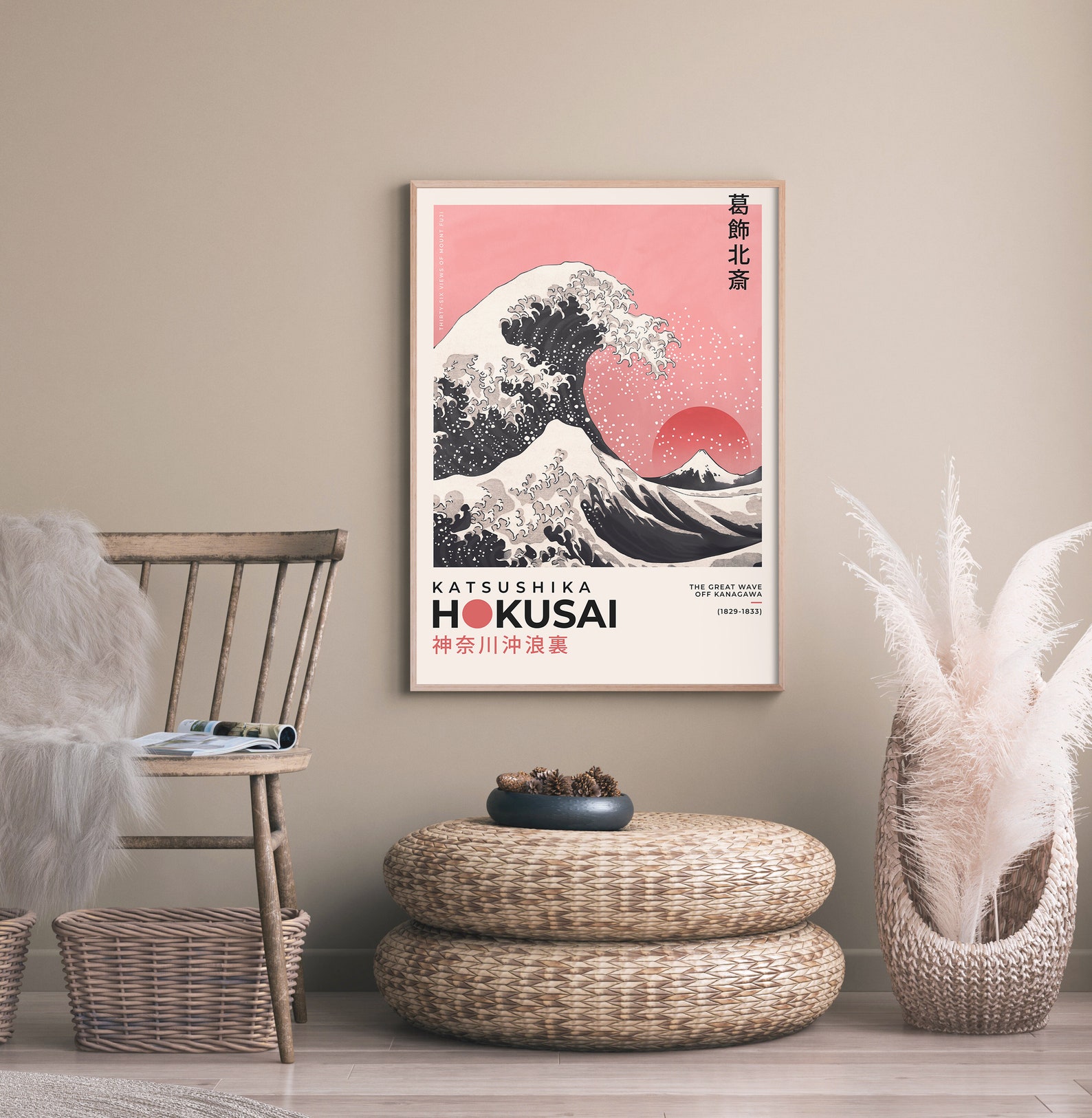 Katsushika Hokusai Set of 3 Print, Japanese Print Set, Gallery Wall Set ...