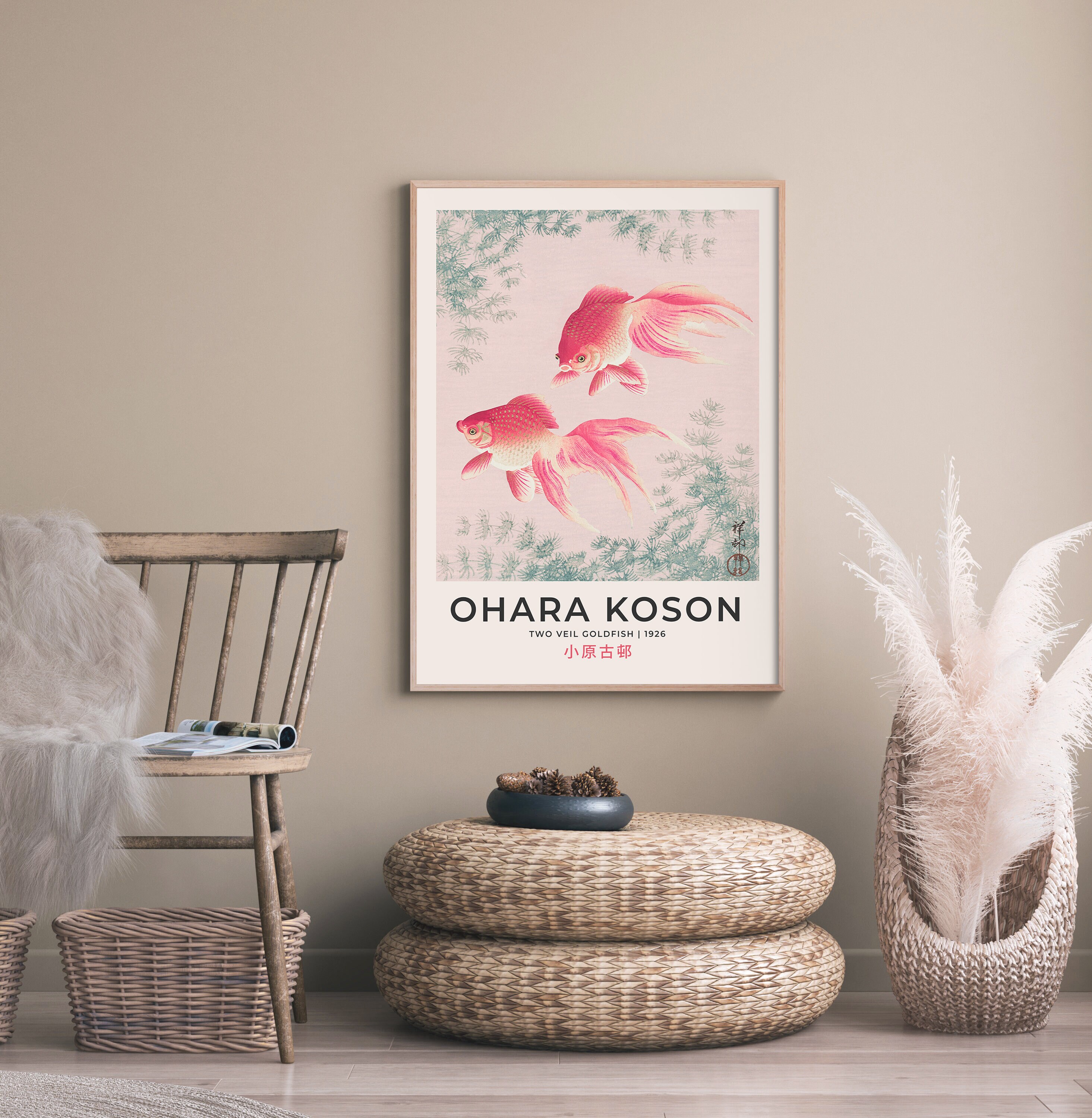 Ohara Koson Set of 3 Print, Japanese Print Set, Gallery Wall Set, Ohara ...
