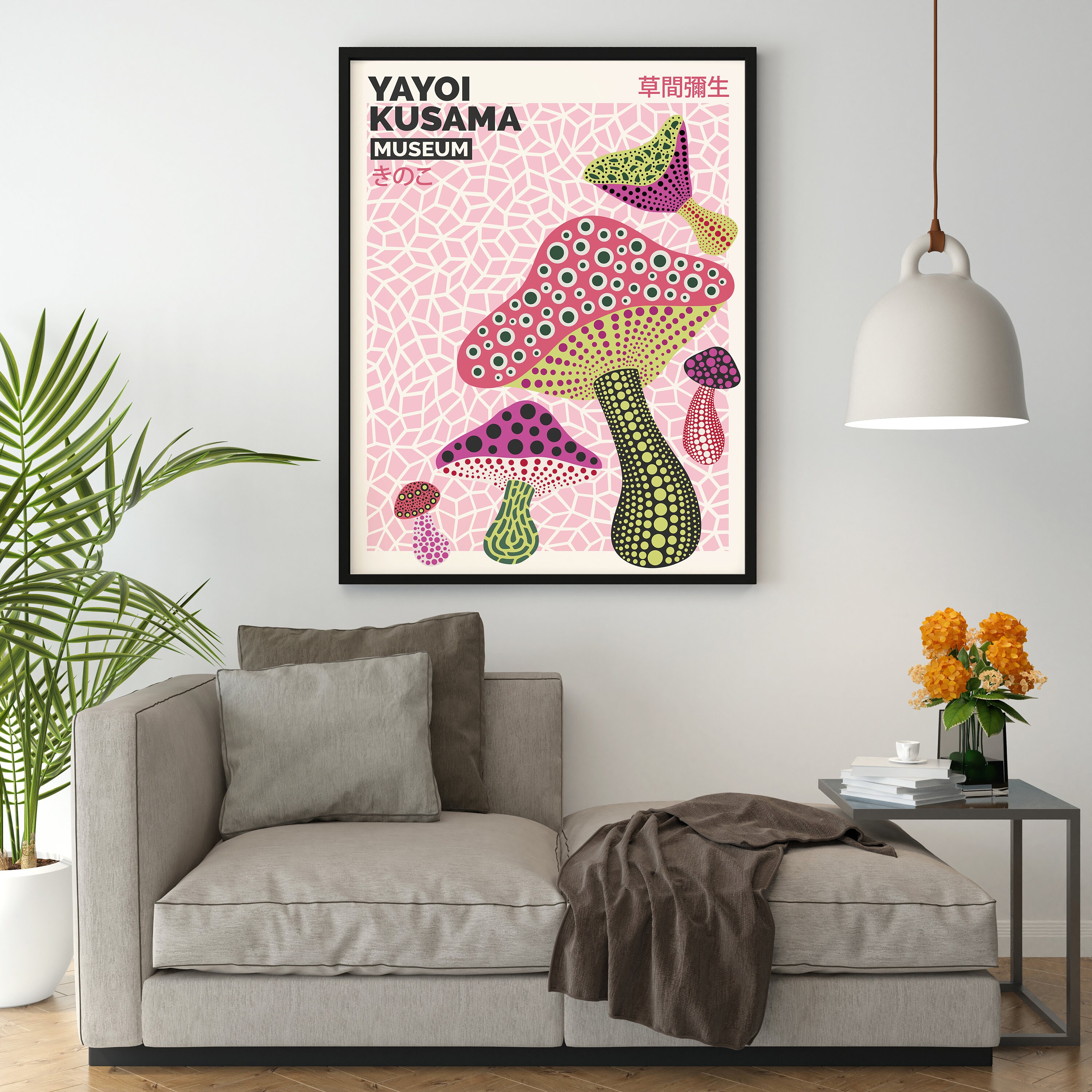 Yayoi Kusama, Mushroom print, Yayoi Kusama Poster sold by Remedial ...