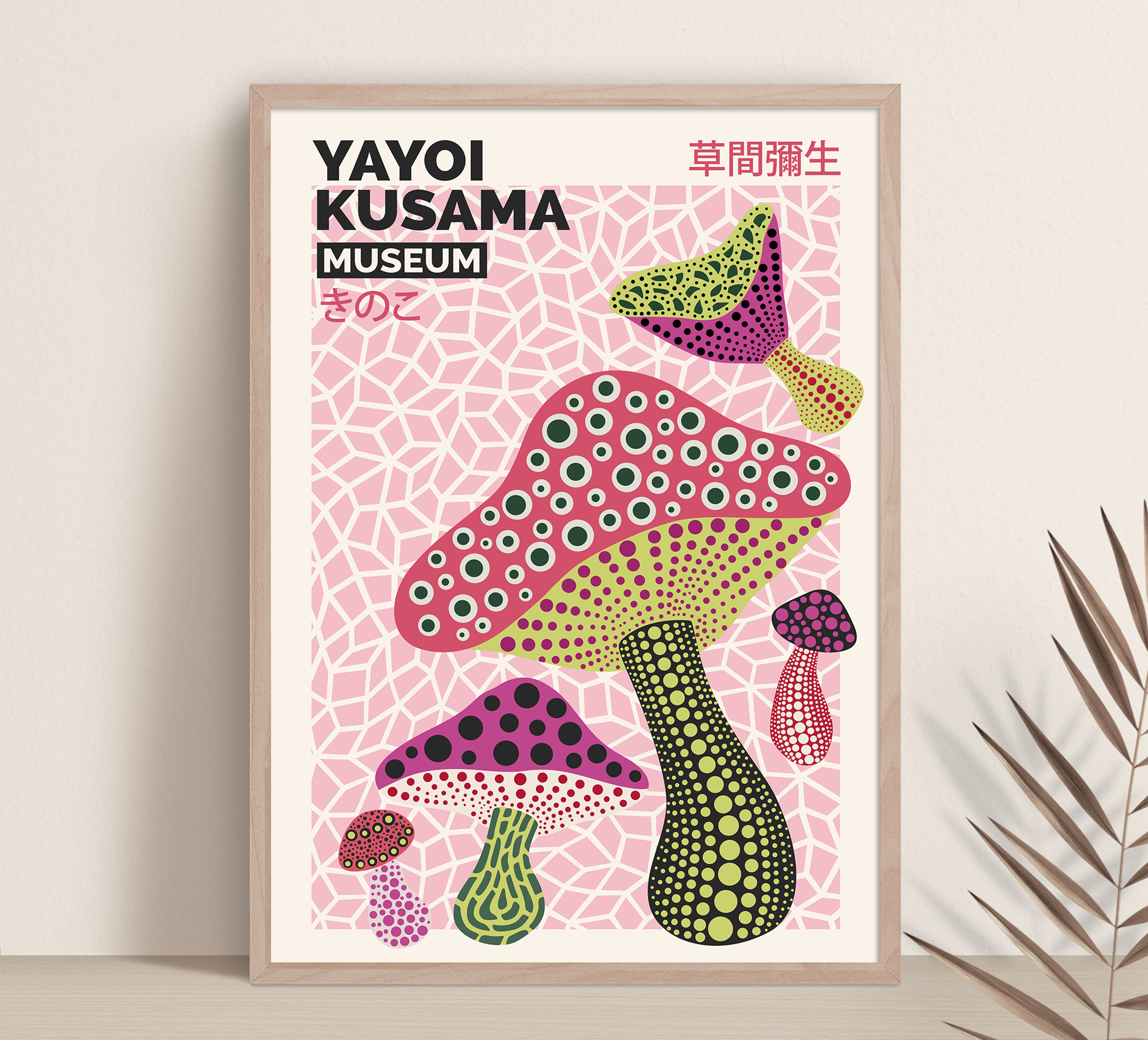 Yayoi Kusama, Mushroom Print, Yayoi Kusama Poster By2 Namn