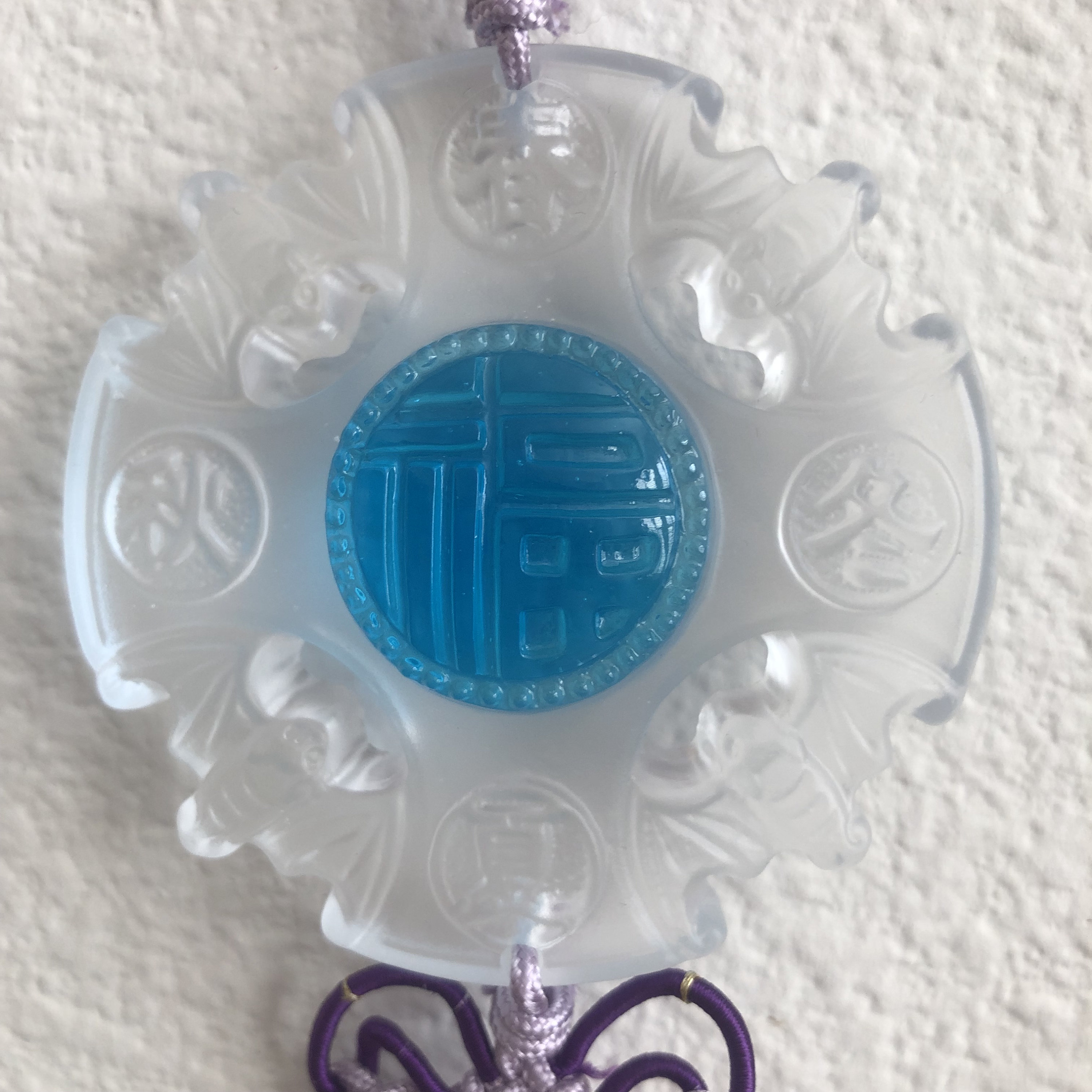 Handmade Arts Lucky is Always With You Car Hanging Fengshui Home Office ...