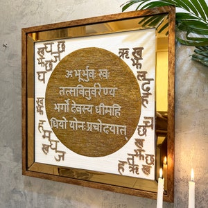 Gayatri Mantra Hand Embellished Bejewelled Crystallised Artwork. One of ...