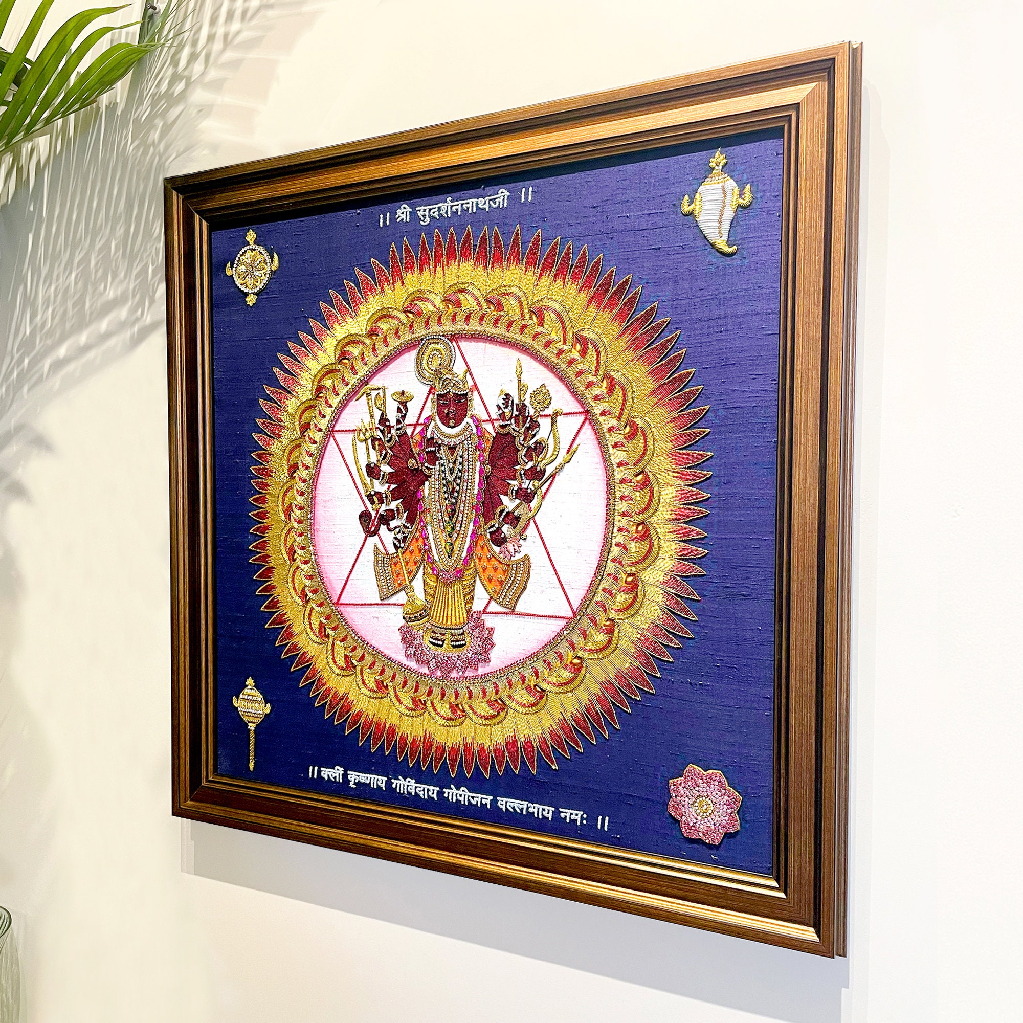 Shree Sudarshan Swaroop Shrinathji Kavach Yantra Chakra Artwork Hindu ...