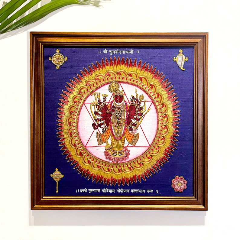 Shree Sudarshan Swaroop Shrinathji Kavach Yantra Chakra Artwork Hindu ...