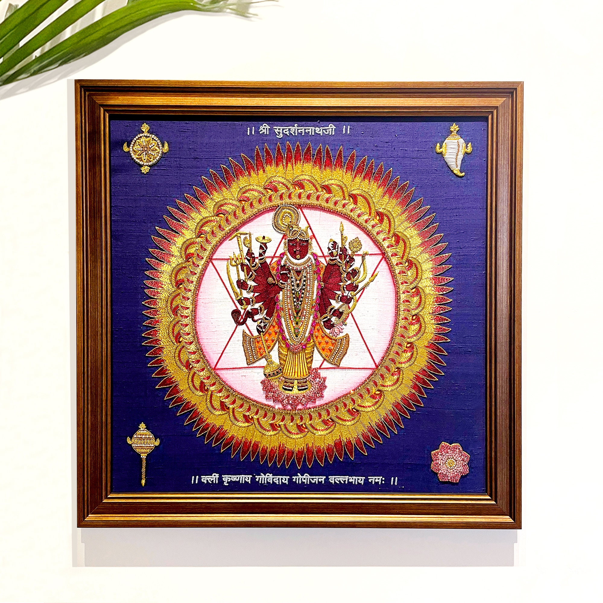 Shree Sudarshan Swaroop Shrinathji Kavach Yantra Chakra - Etsy Canada