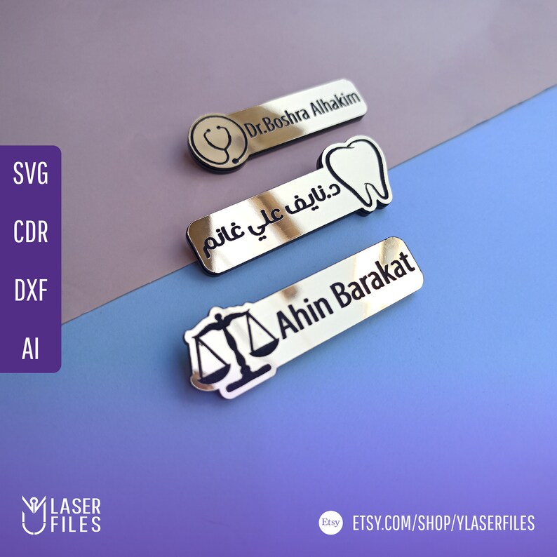 16 Name Tag Pins / Labels / Badges Collection SVG DXF Cdr Ai Laser ...