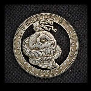 Hand Cut Snake and Skull Viper Voodoo Witchcraft Hobo Coin Cutting ...