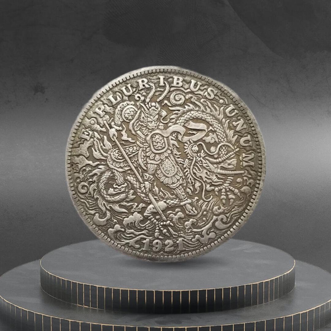 Hobo Coin Sun Wukong Monkey King Fighting A Dragon American Custom Coin ...