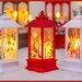 Christmas Lantern Lights, Set of 3, Merry Christmas Decorations for ...