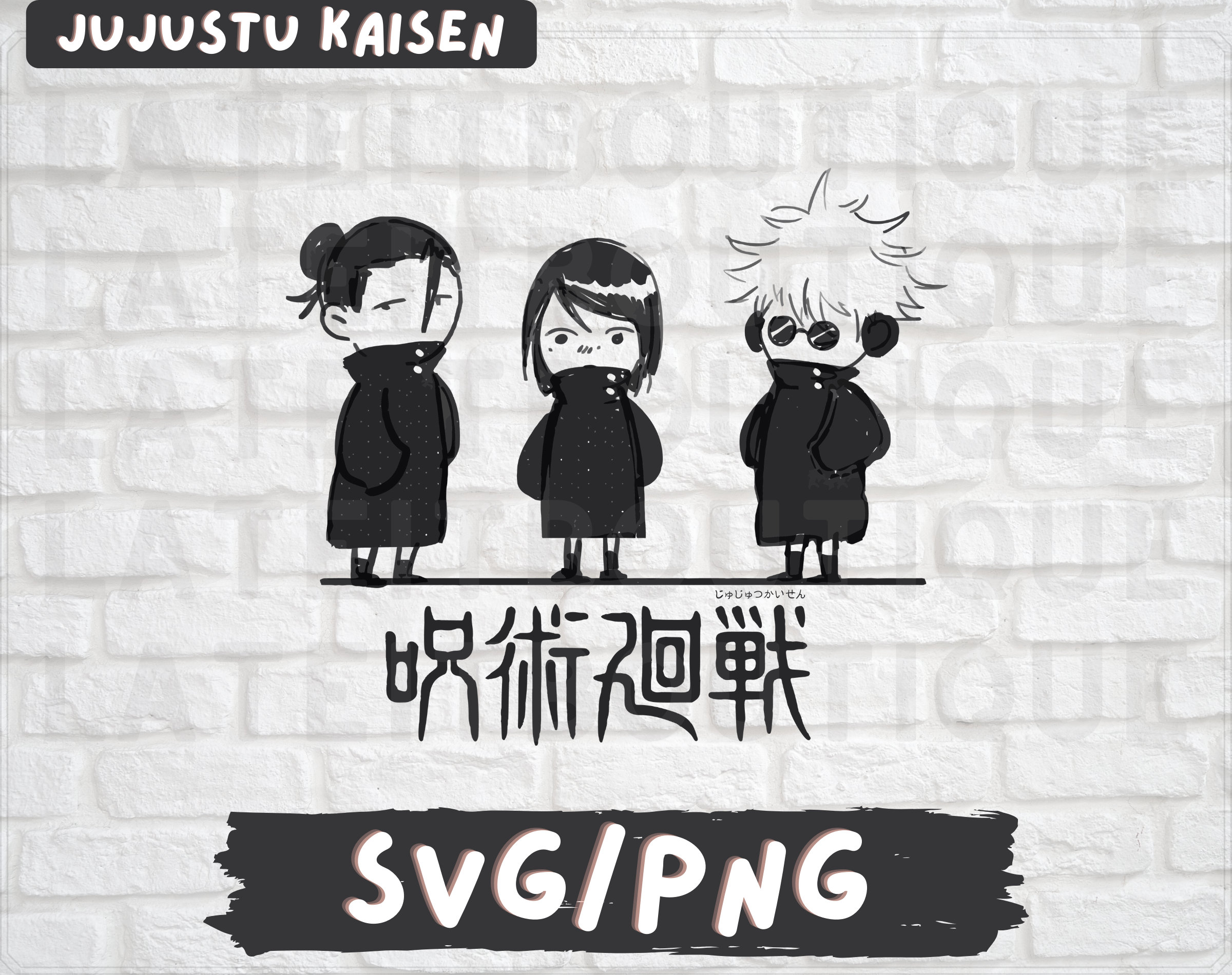 Jujustu Kaisen Svg Satoru Gojo Svg Suguru Geto Svg Jujutsu | Etsy