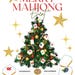 MERRY MAHJONG Christmas Theme Invitation Flyer or Invitation Digital ...