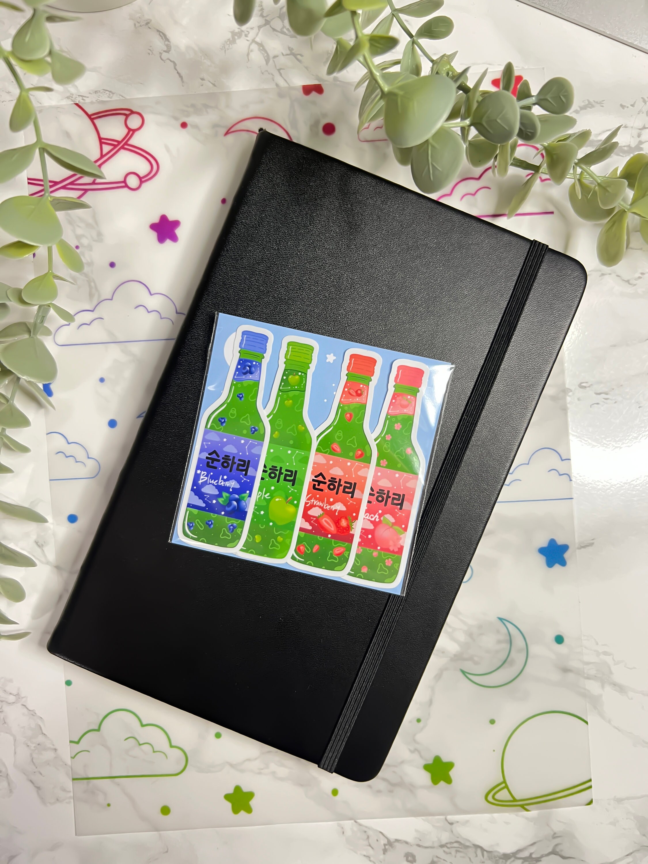 Cloud Soju Korean Sticker Pack Sticker Set Korean Soju - Etsy