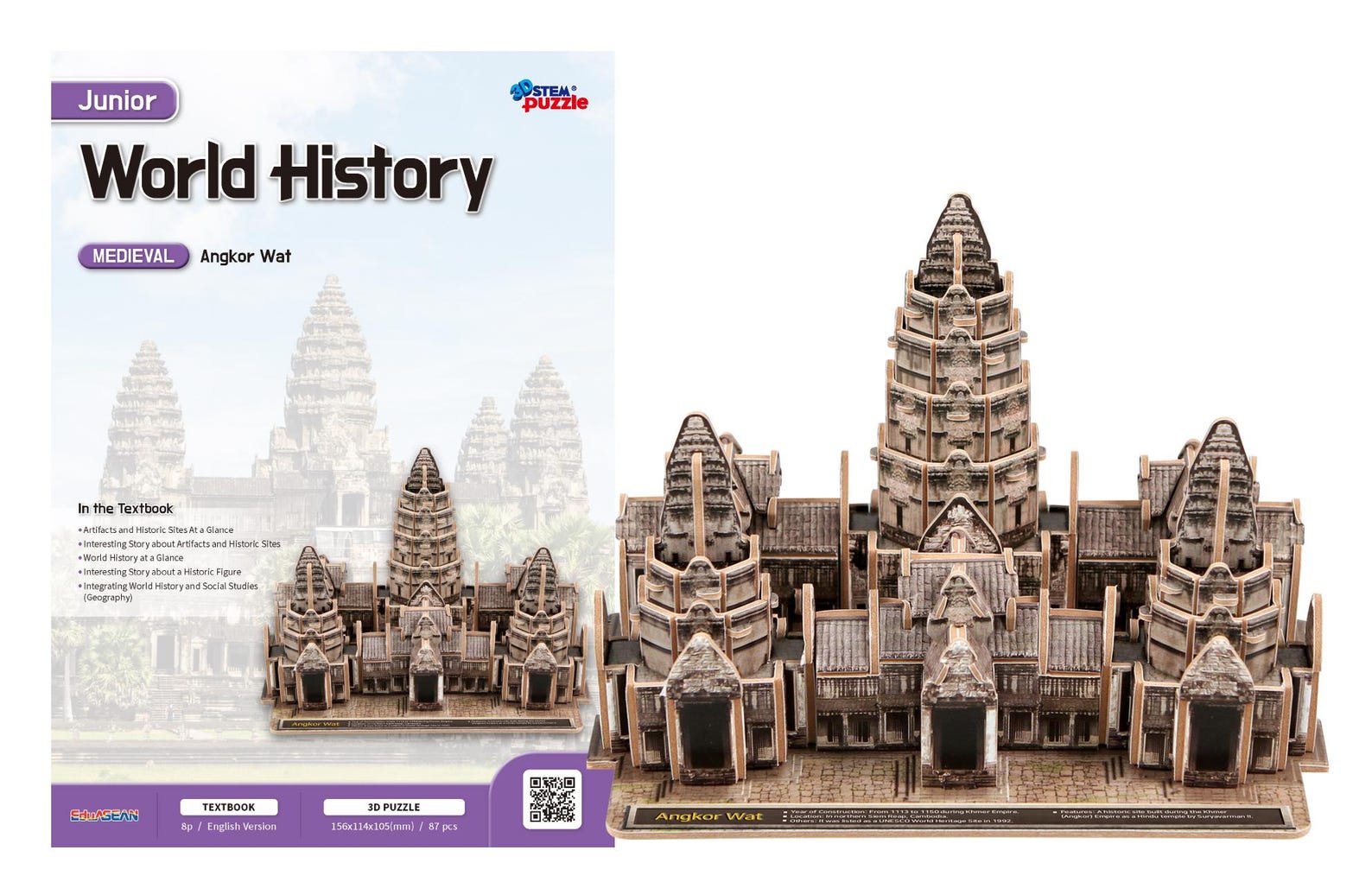 Angkor Wat 3D Puzzle: World History STEM Toy, DIY Craft Kit - Etsy