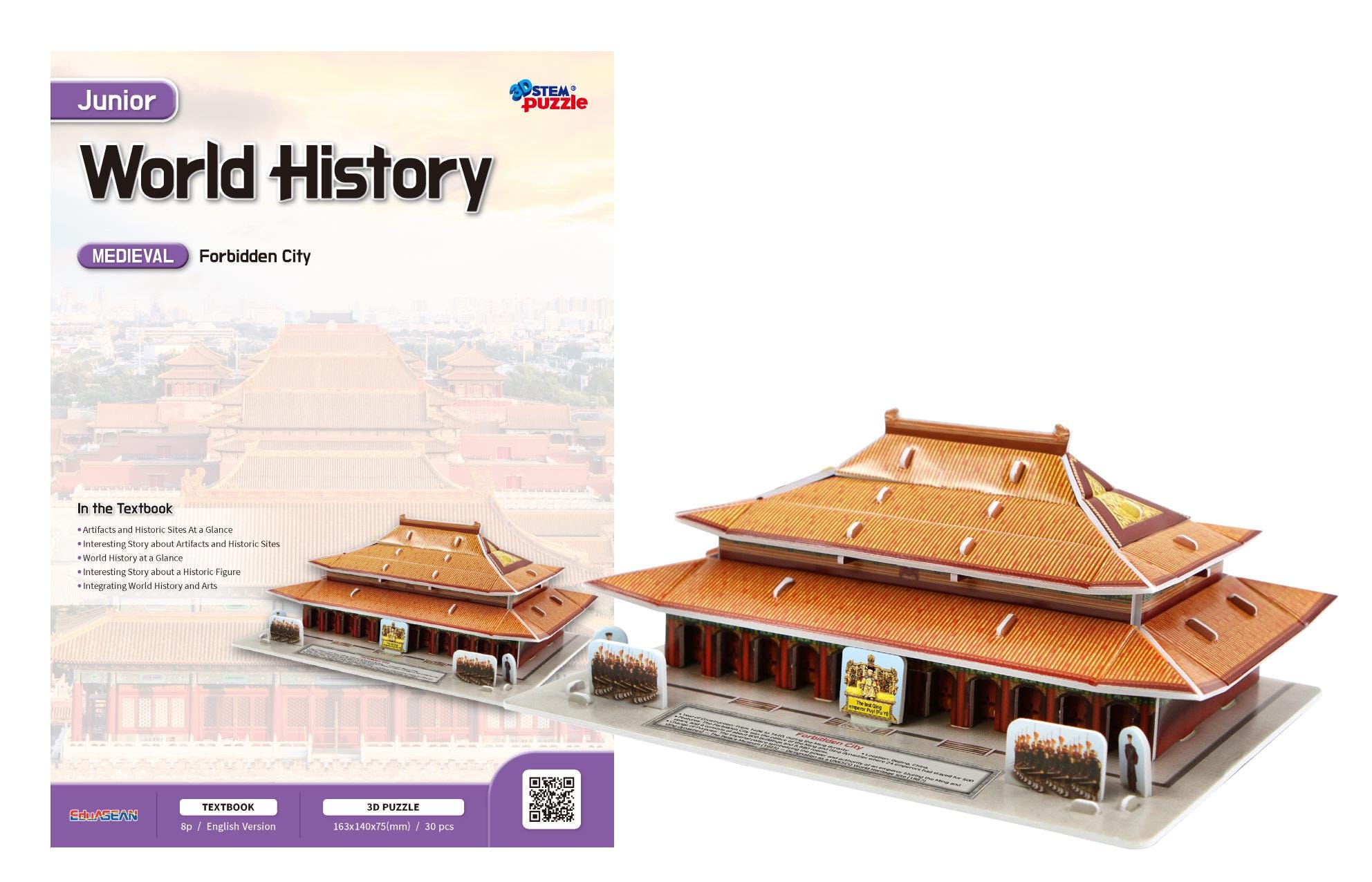 3D Puzzle - Forbidden City - World History Collection - Educational ...