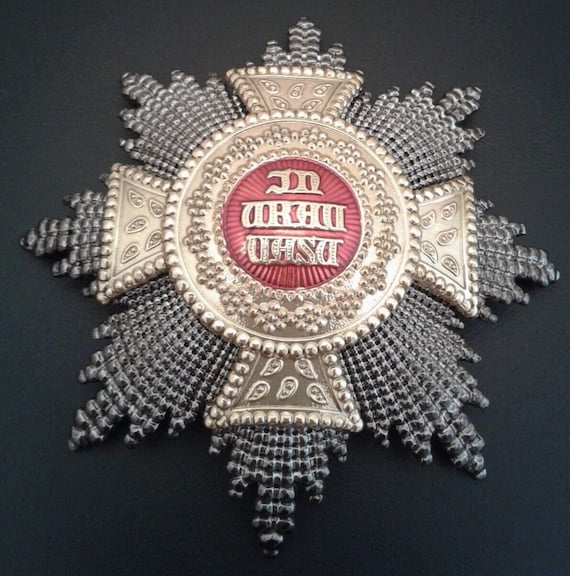 ORDER of Saint HUBERT Replica BAVARIAN Royal Grand Cross Star - Etsy