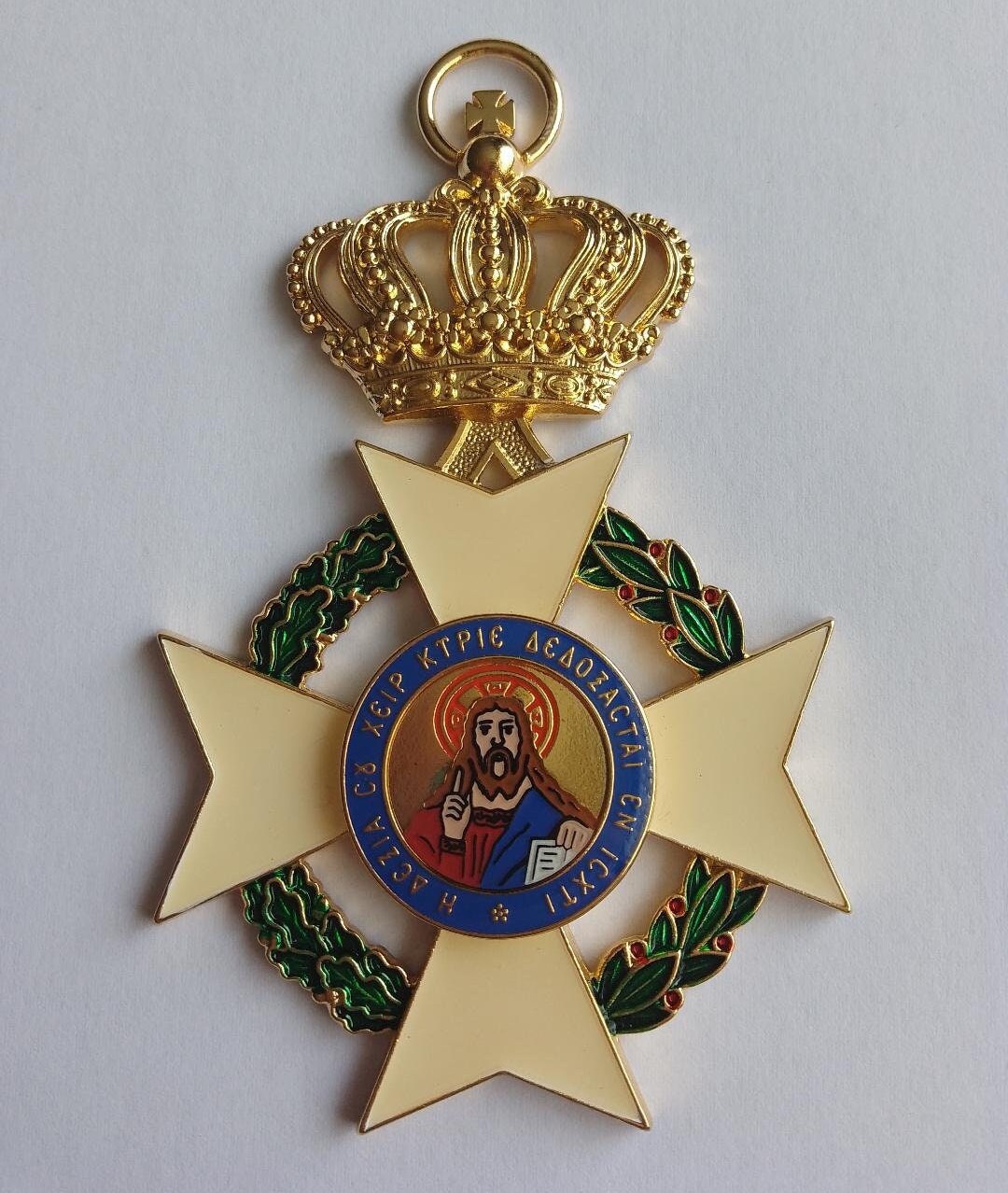 Order Of The Redeemer