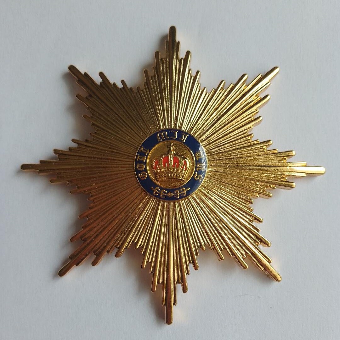 ORDER of Merit of the Prussian Crown REPLICA Theatrical Star 1901 - Etsy