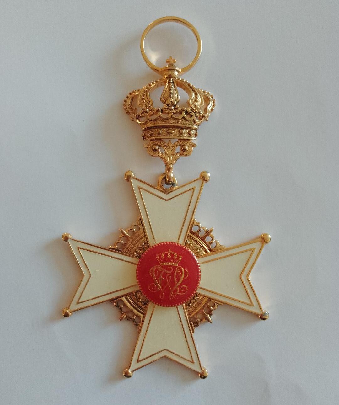 BADEN GRAND Cross ORDER of Berthold the First Medal Badge 1877 - Etsy