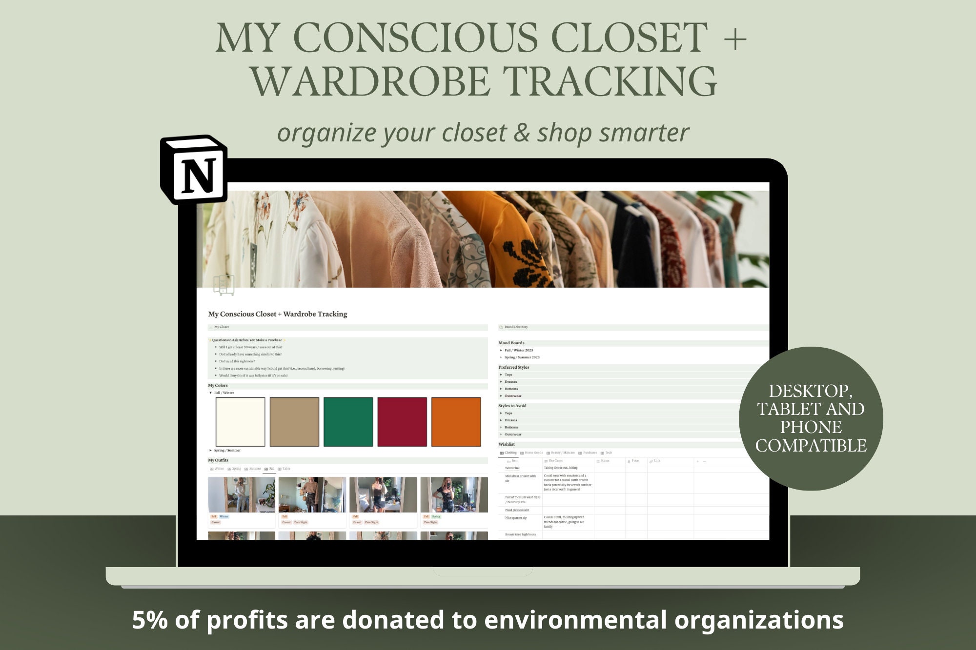 My Conscious Closet Notion Template Wardrobe Tracker, Notion Closet, Digital Closet - Etsy