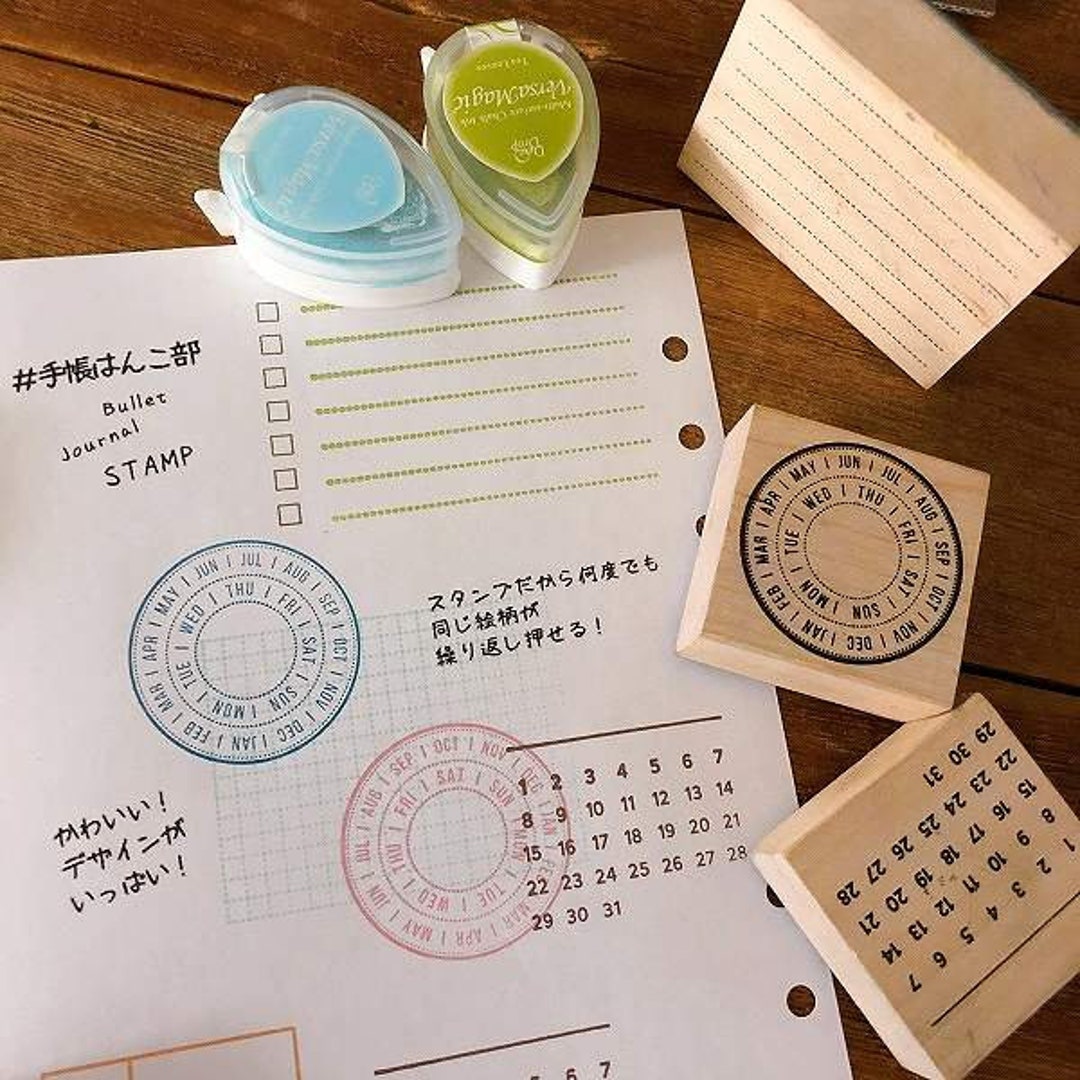 Functional Date and Habit-tracking Stamp | Calendar Stamp Date Stamps ...
