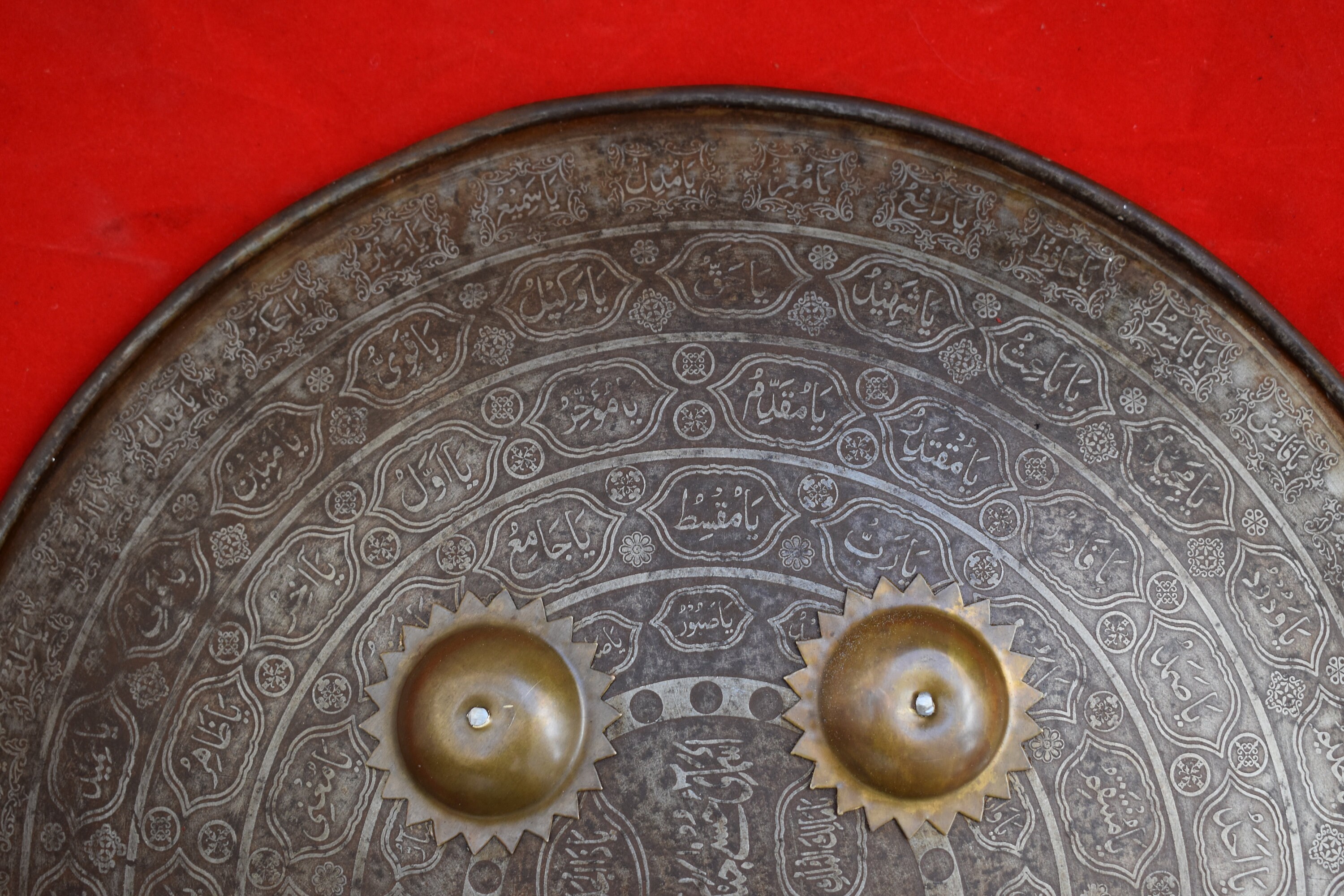 Vintage Mughal Islamic Iron Kufic Shield Engraved 99 Name of Allah Dhal ...