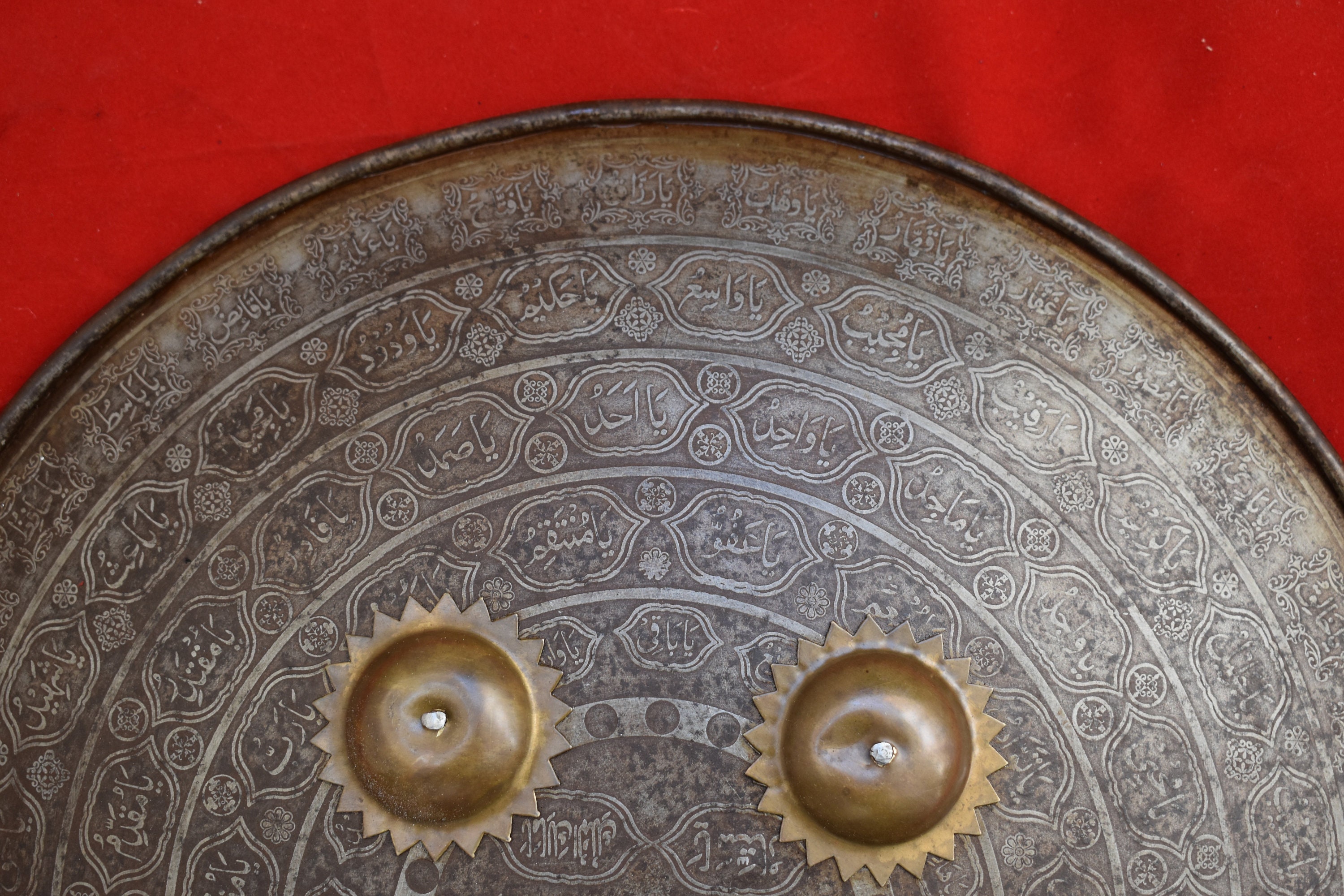 Vintage Mughal Islamic Iron Kufic Shield Engraved 99 Name of Allah Dhal ...