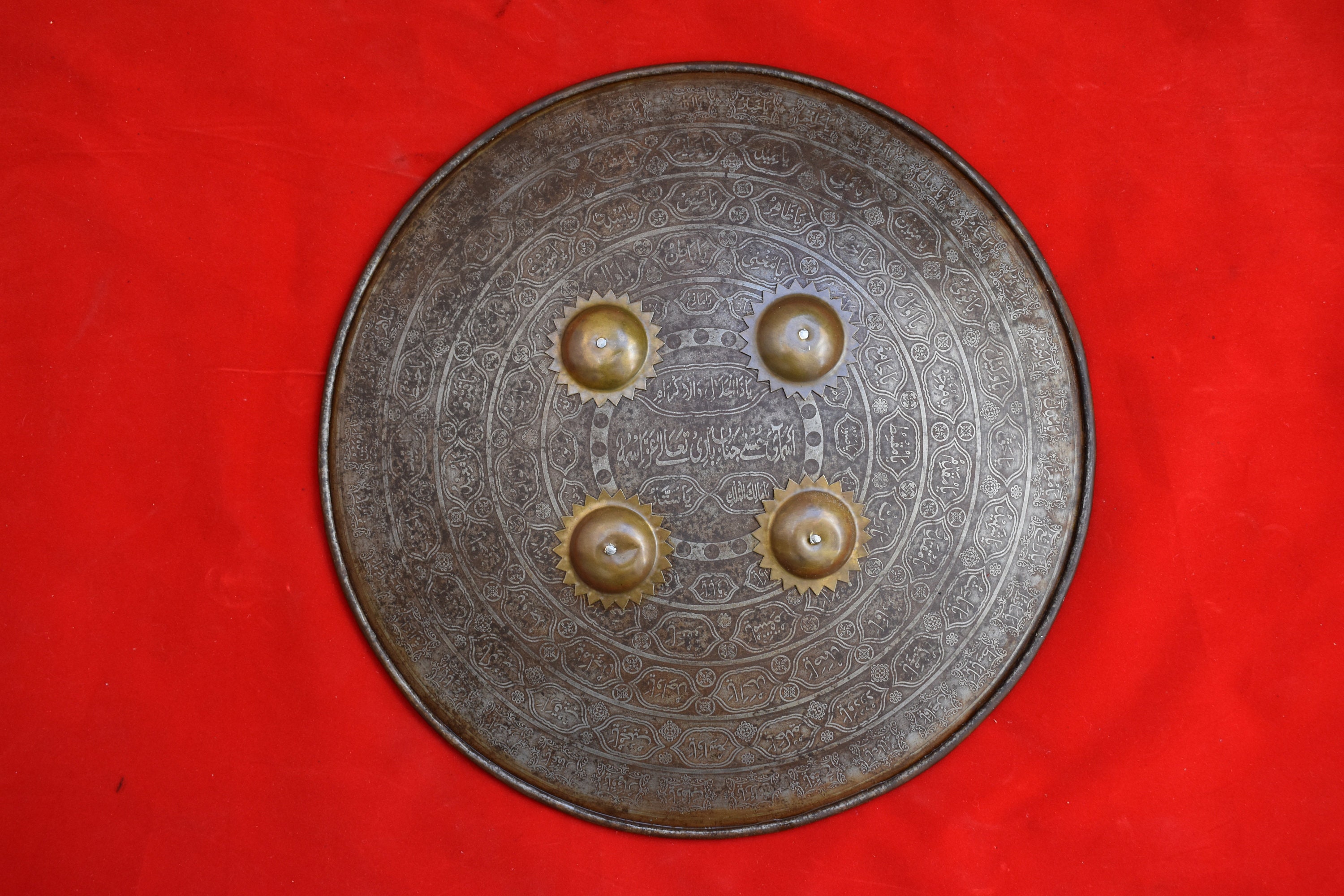 Vintage Mughal Islamic Iron Kufic Shield Engraved 99 Name of Allah Dhal ...