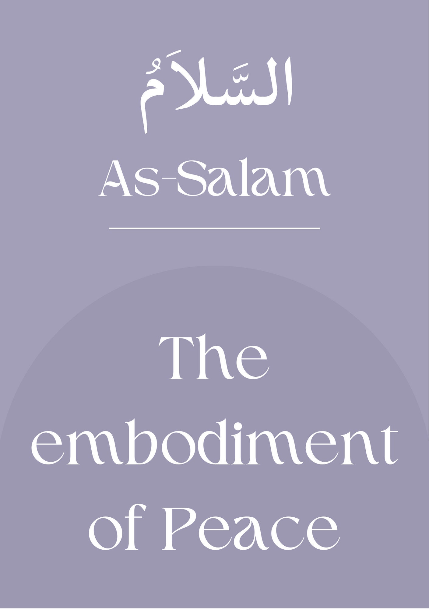 99 Names of Allah Cards DIGITAL - Soft Purple Aesthetic - Etsy