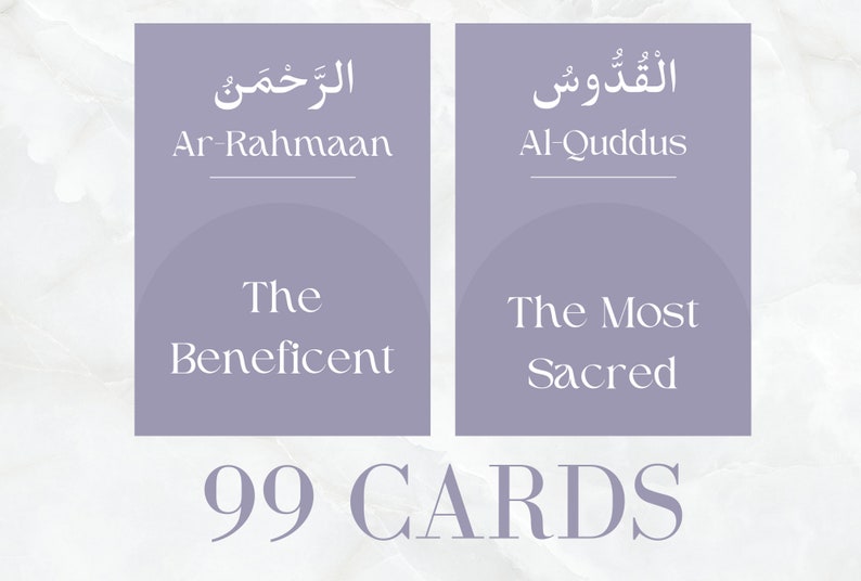 99 Names of Allah Cards DIGITAL - Soft Purple Aesthetic - Etsy