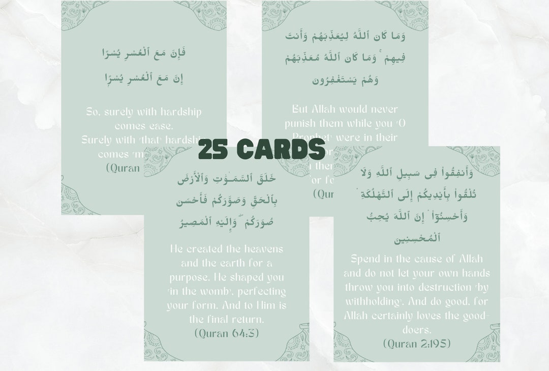 Quran Cards DIGITAL - Etsy