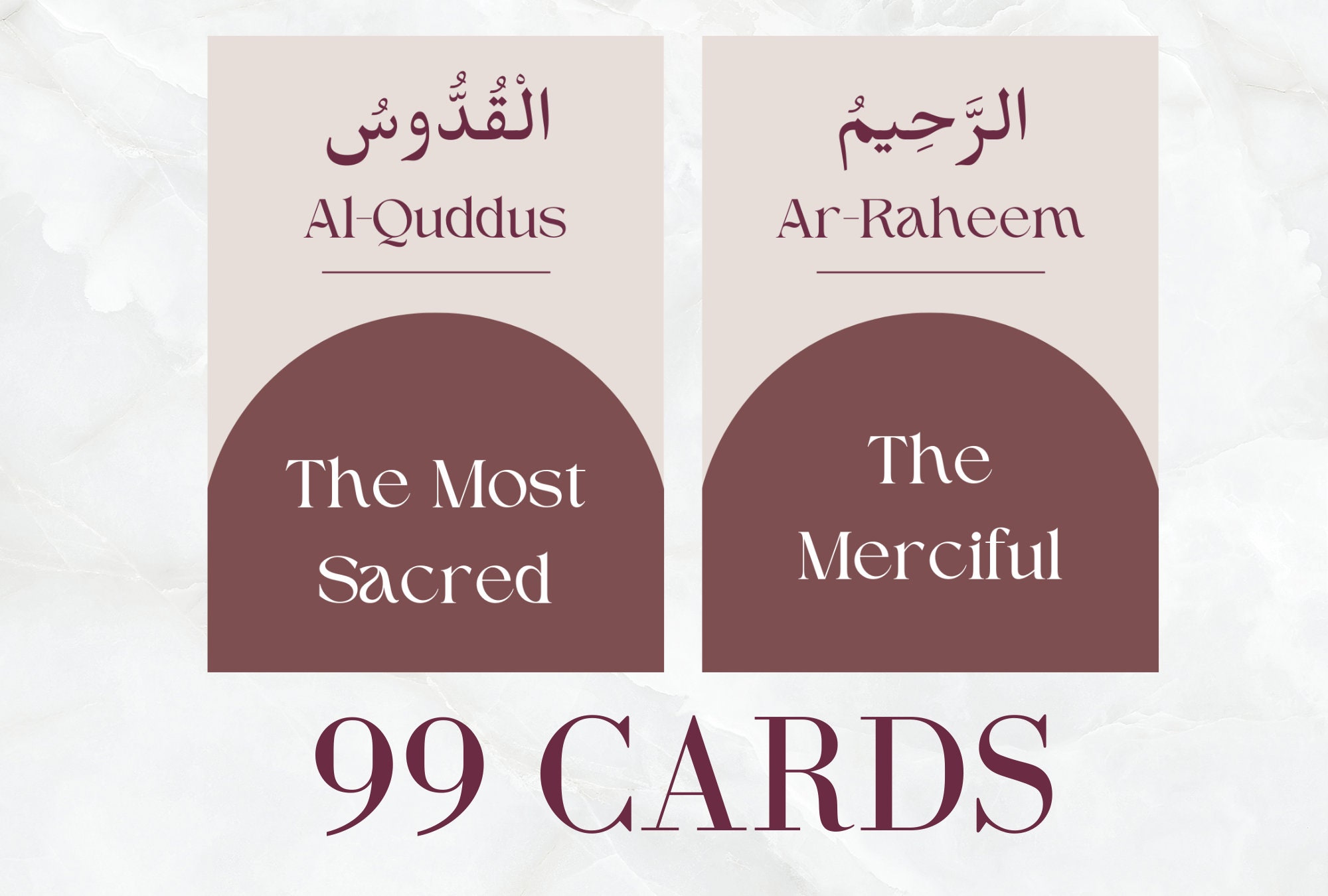 99 Names of Allah Cards DIGITAL - Neutral Color Style - Etsy
