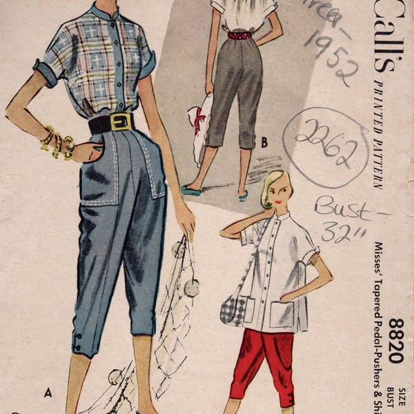 1954 Vintage Sewing Pattern W32 FLARED PETTICOAT R934 by Simplicity ...