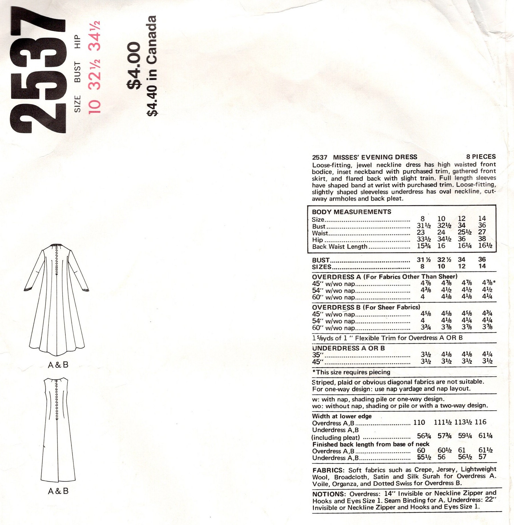 1971 Vintage VOGUE Sewing Pattern B32 1/2in EVENING Dress - Etsy