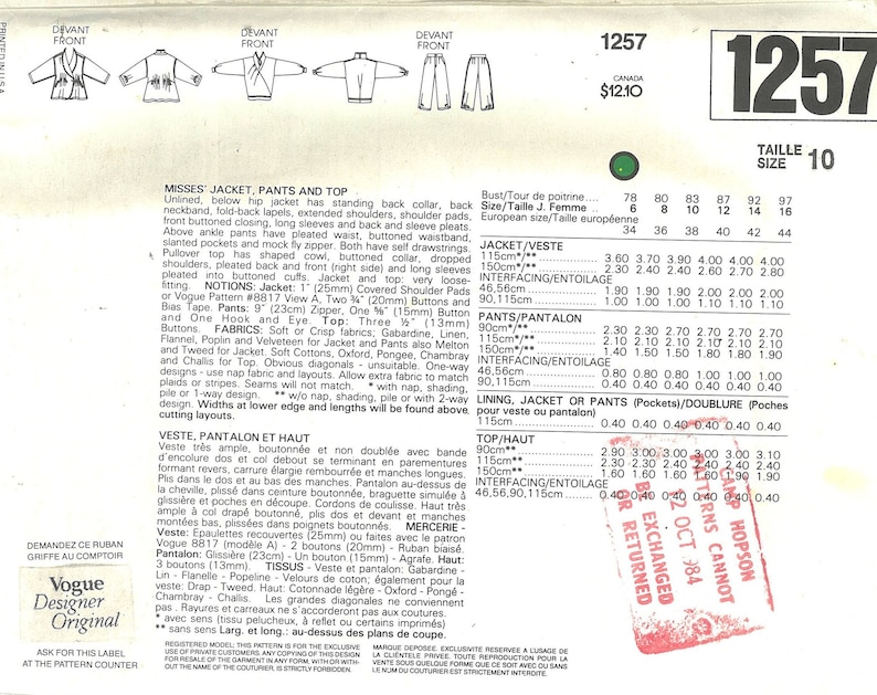 1983 Vintage VOGUE Sewing Pattern Bust: 32 1/2in Jacket Pants - Etsy
