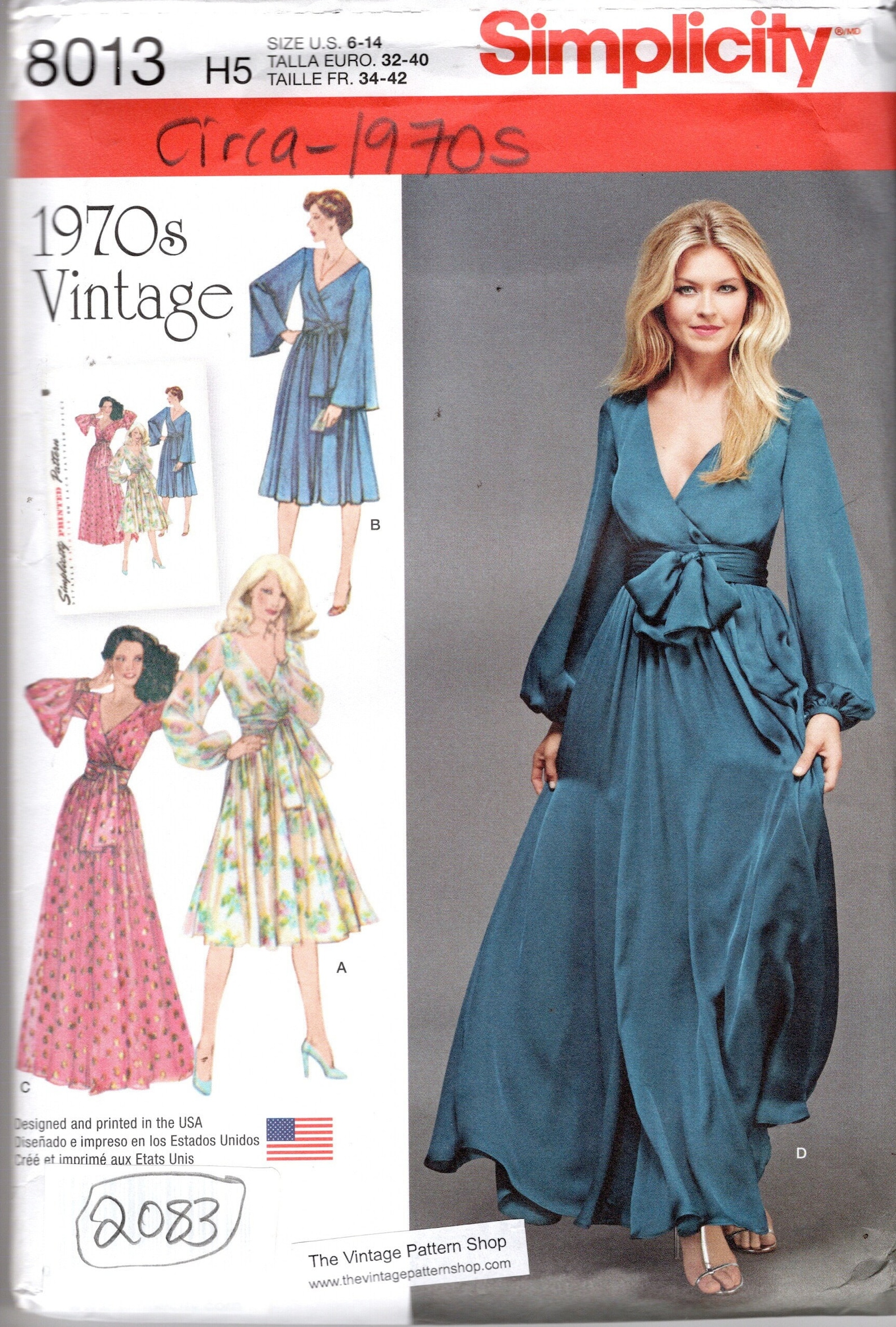 1970s Vintage Sewing Pattern Bust: 36 38 40 42 44 - Etsy