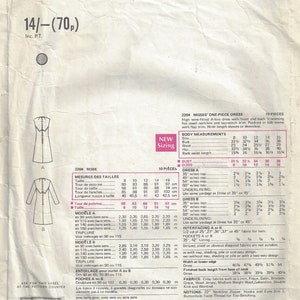 1969 Vintage VOGUE Sewing Pattern DRESS B32 1/2 (1720) by Valentino ...