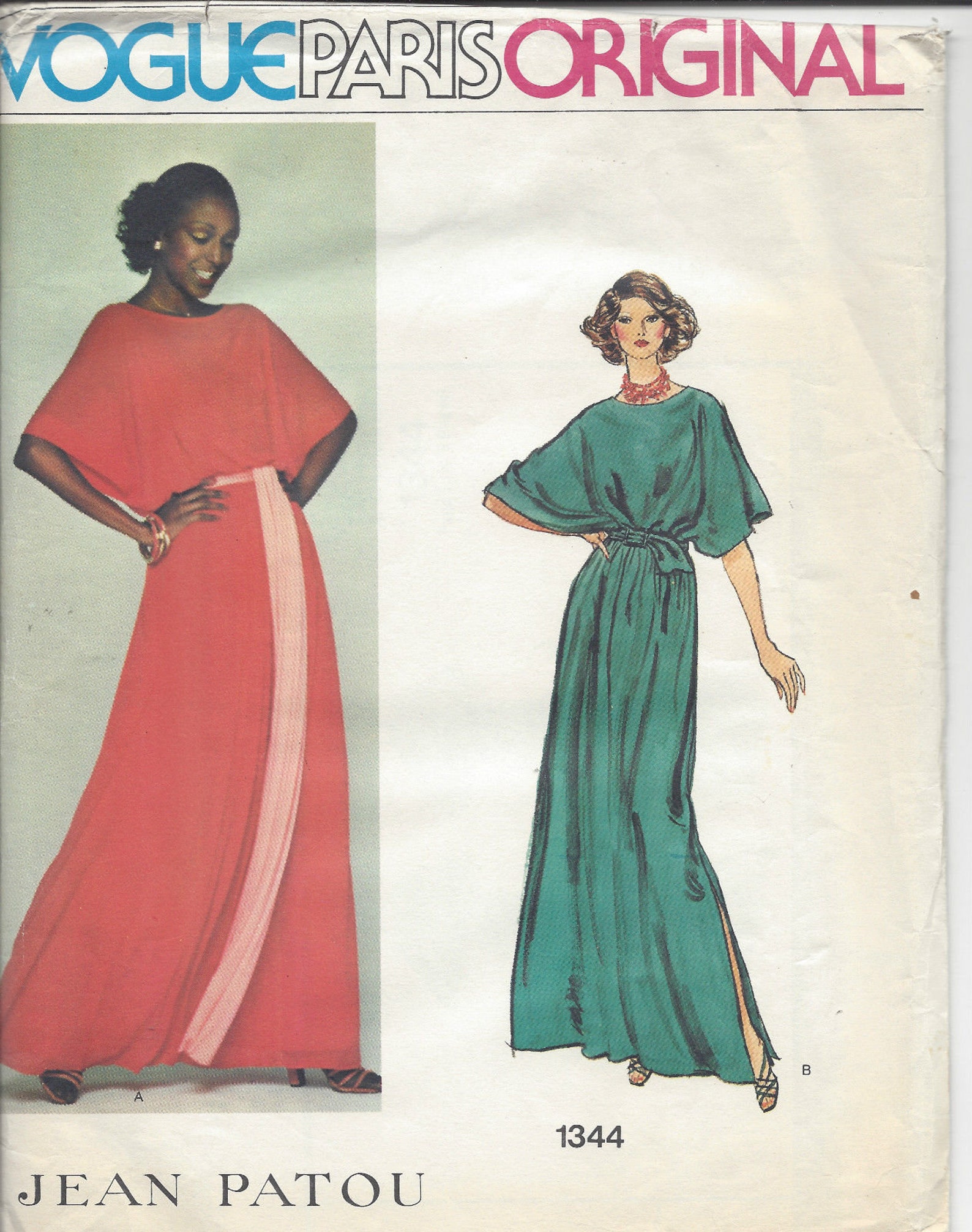 1970s Vintage VOGUE Sewing Pattern B34 LOUNGEWEAR DRESS (1043) Jean ...