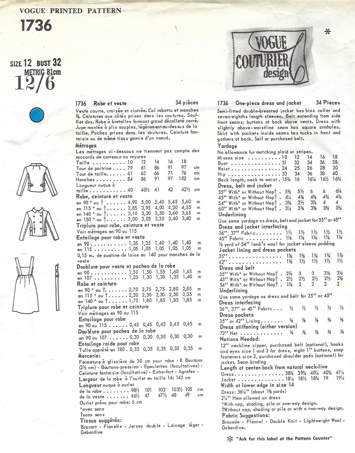 1960s Vintage VOGUE Sewing Pattern B32 JACKET & DRESS (1844) by Fabiani ...
