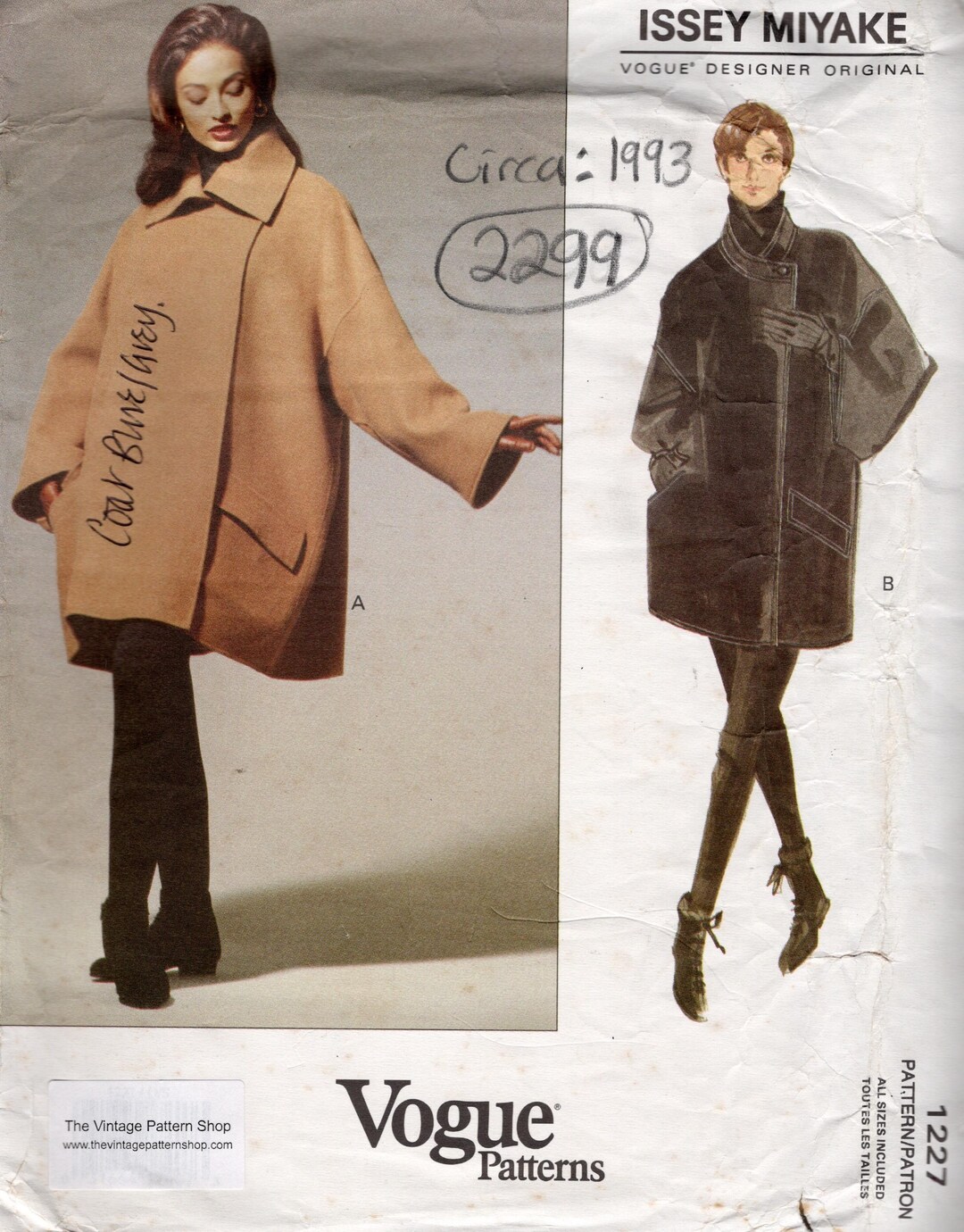 1993 Vintage VOGUE Sewing Pattern (B 31 1/2" -32 1/2") (B 34”-36") (B ...