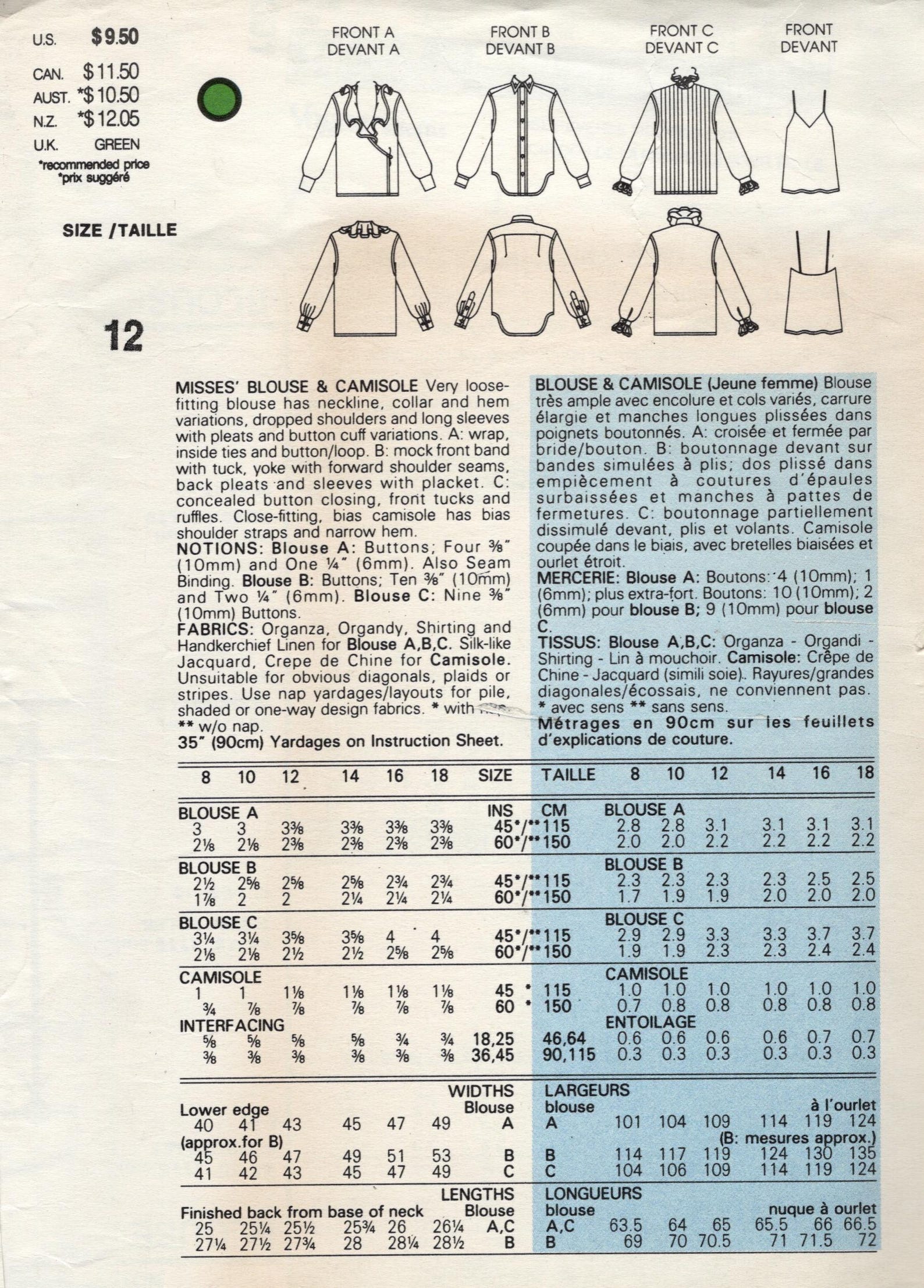 1987 Vintage VOGUE Sewing Pattern B34” BLOUSE & CAMISOLE (2250) by ...