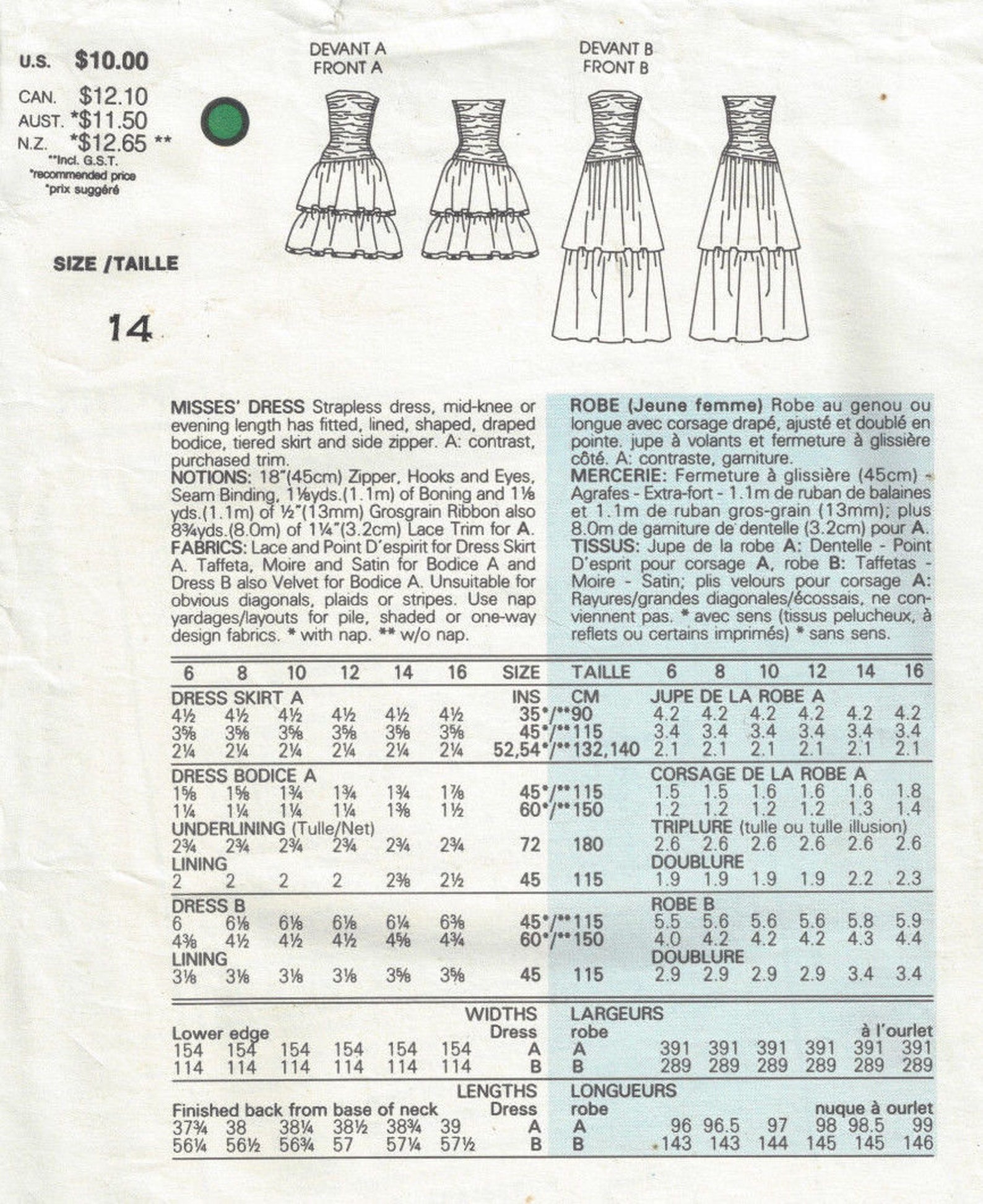 1985 Vintage VOGUE Sewing Pattern DRESS B36" (1702) by Kasper Vogue ...