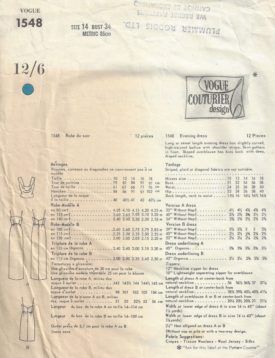 1965 Vintage VOGUE Sewing Pattern B34 EVENING DRESS (1804) by Jo Mattli ...