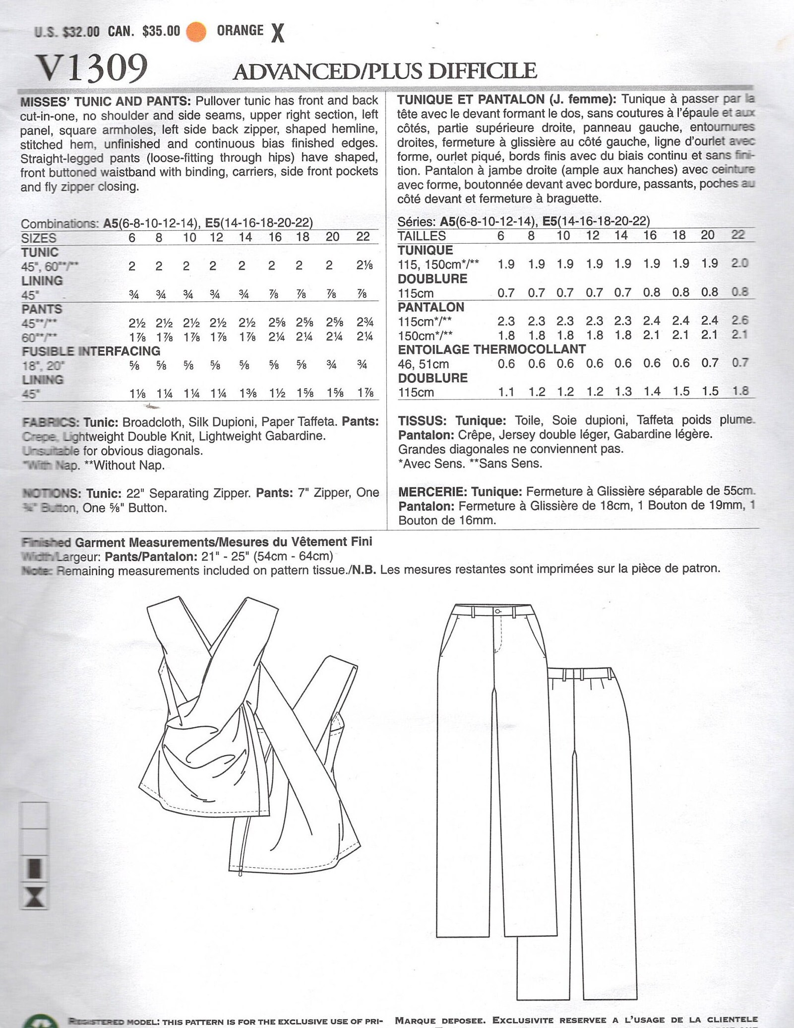 2012 Vintage VOGUE Sewing Pattern B36-38-40-42-44 TUNIC & PANTS (2156 ...