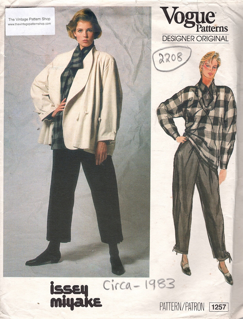 1983 Vintage VOGUE Sewing Pattern Bust: 32 1/2in Jacket Pants - Etsy