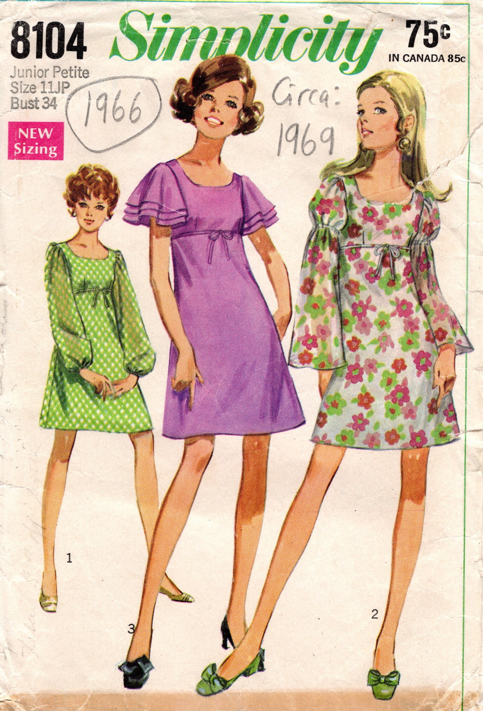 1966 Clothing