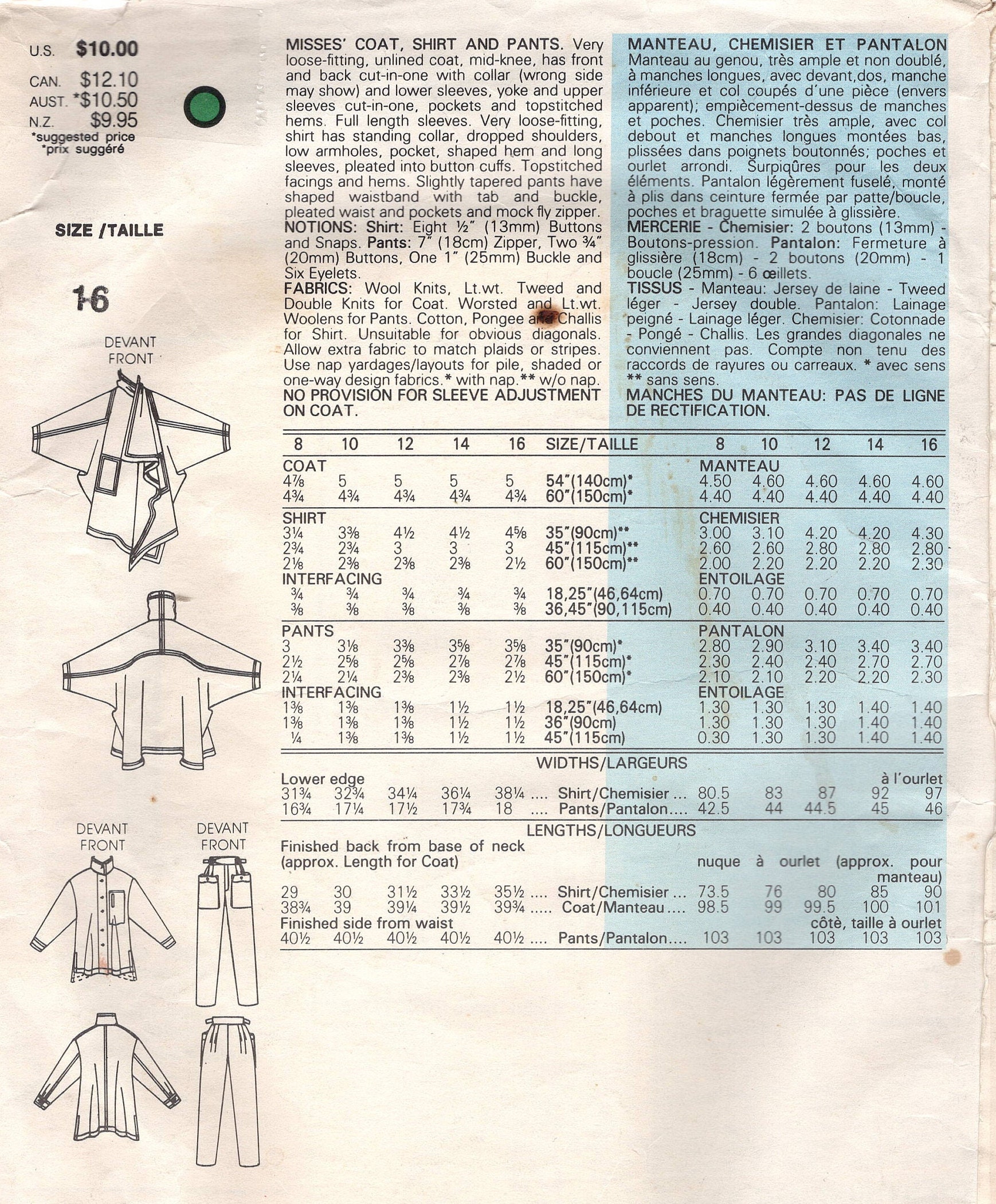 1985 Vintage VOGUE Sewing Pattern Bust: 32 1/2in Coat Shirt Pants 2212 ...
