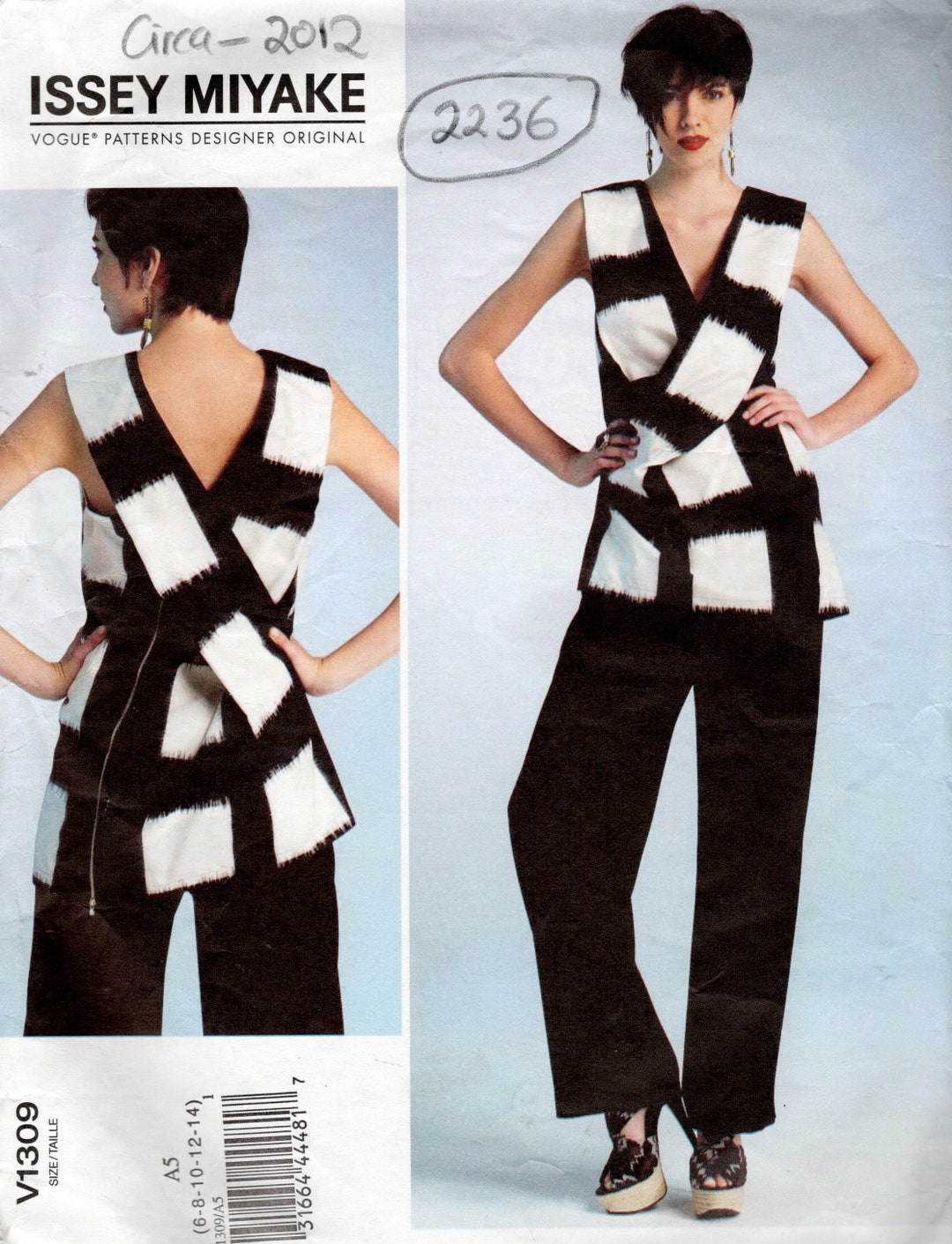 2012 Vintage VOGUE Sewing Pattern Bust: 30 1/2 - 31 1/2 - 32 1/2 - 34 ...
