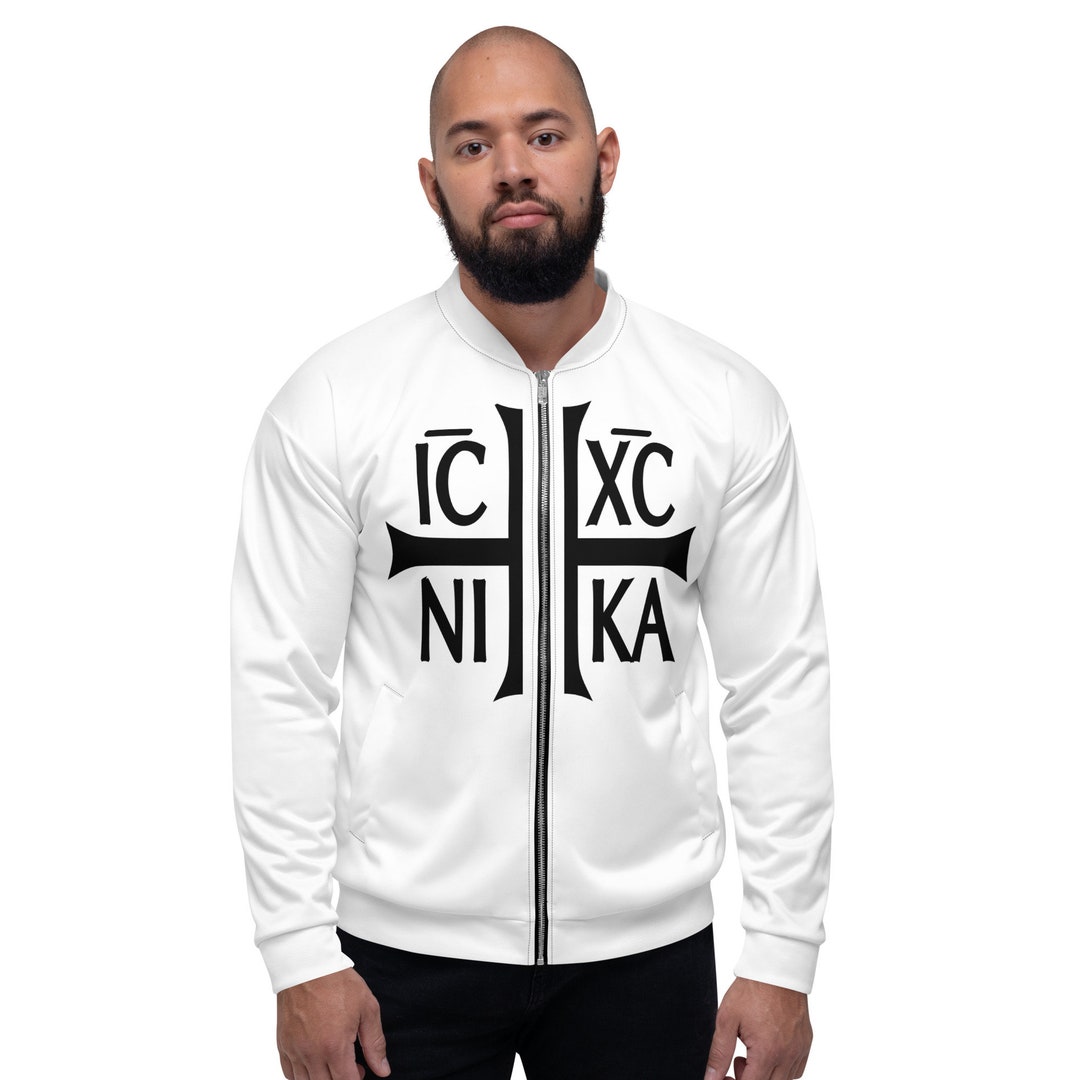 Jesus Christ Conquers Unisex Bomber Jacket - Etsy