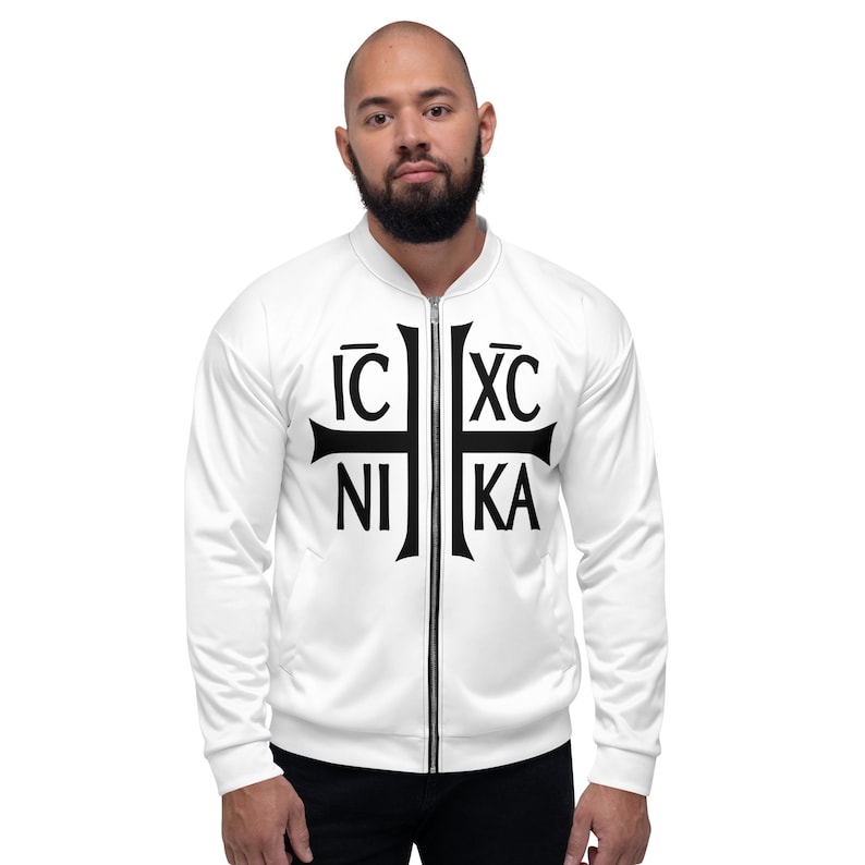 Jesus Christ Conquers Unisex Bomber Jacket - Etsy